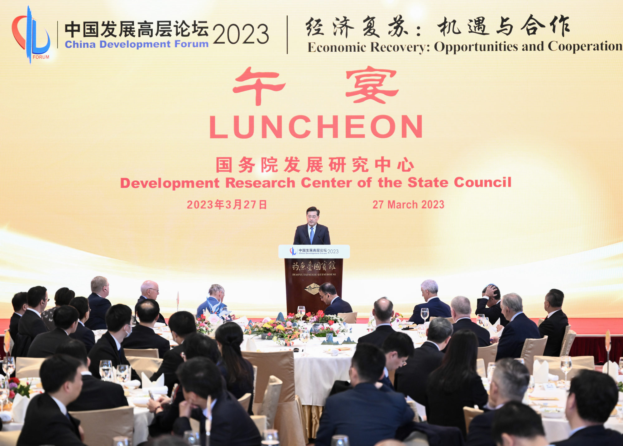 China-US ties at ‘historic low’ but Tesla, Fuyao stories reveal room ...