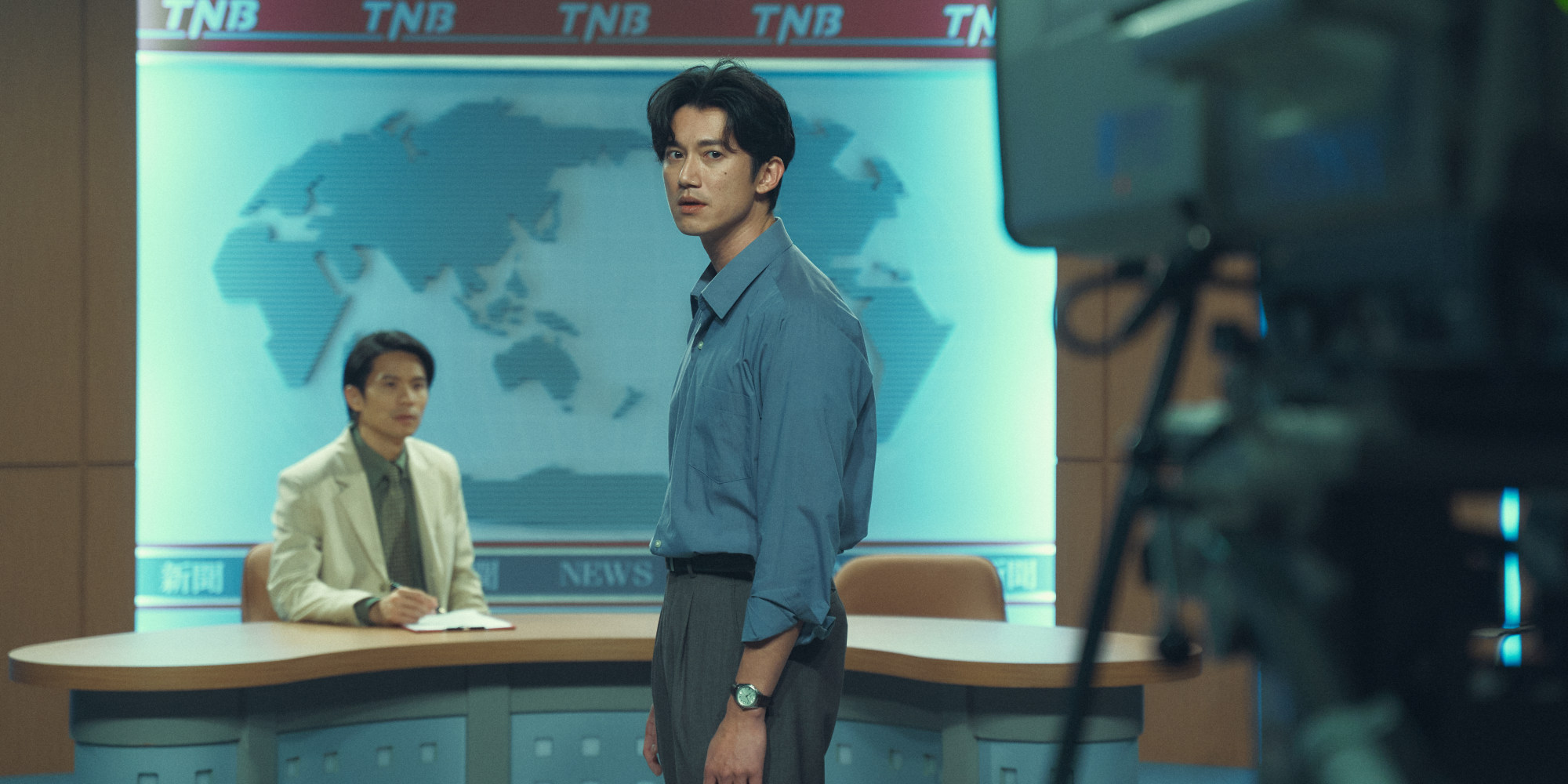 Netflix drama Copycat Killer: Taiwanese whodunit about a media-savvy ...