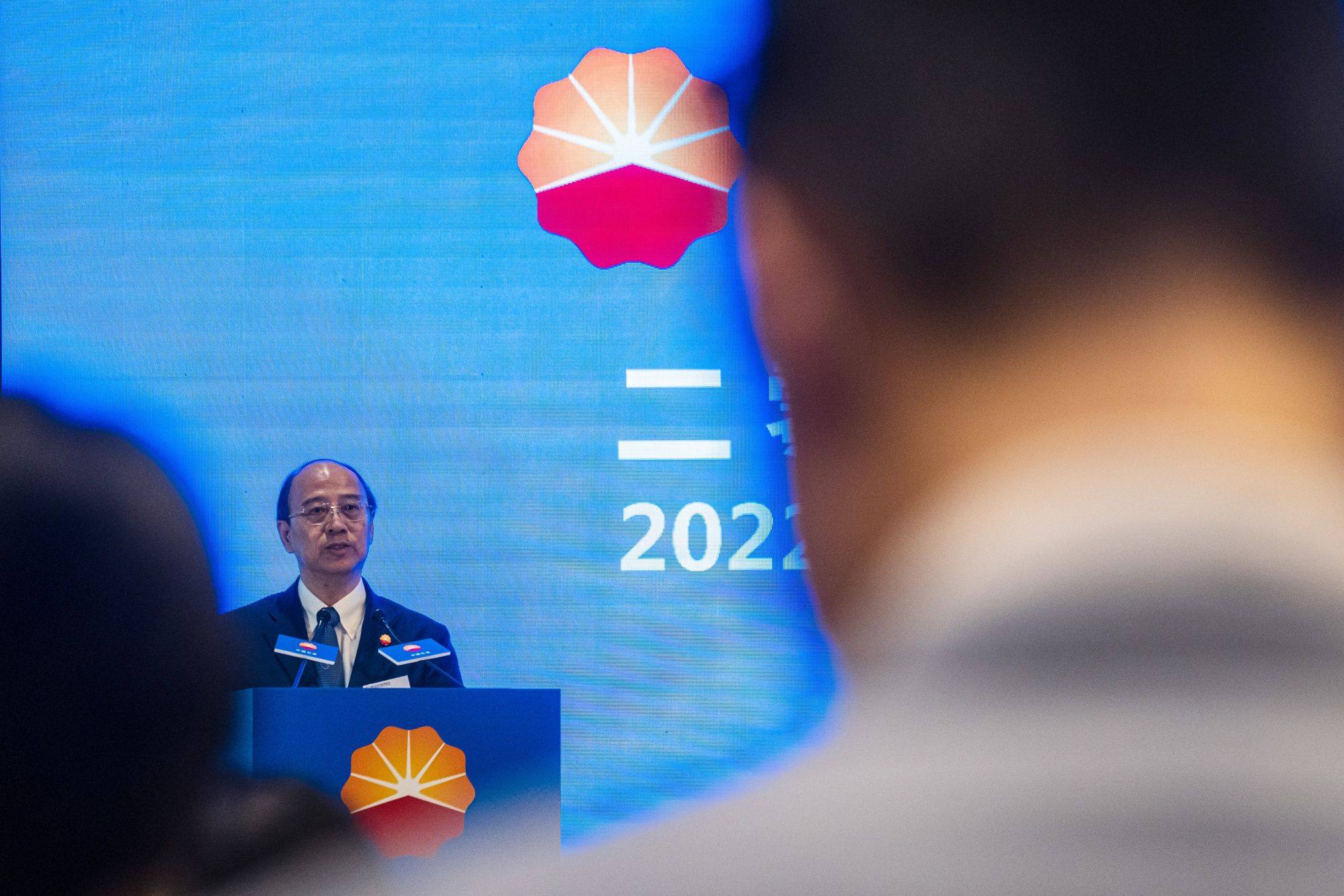 PetroChina reports progress on green-energy development amid multi ...