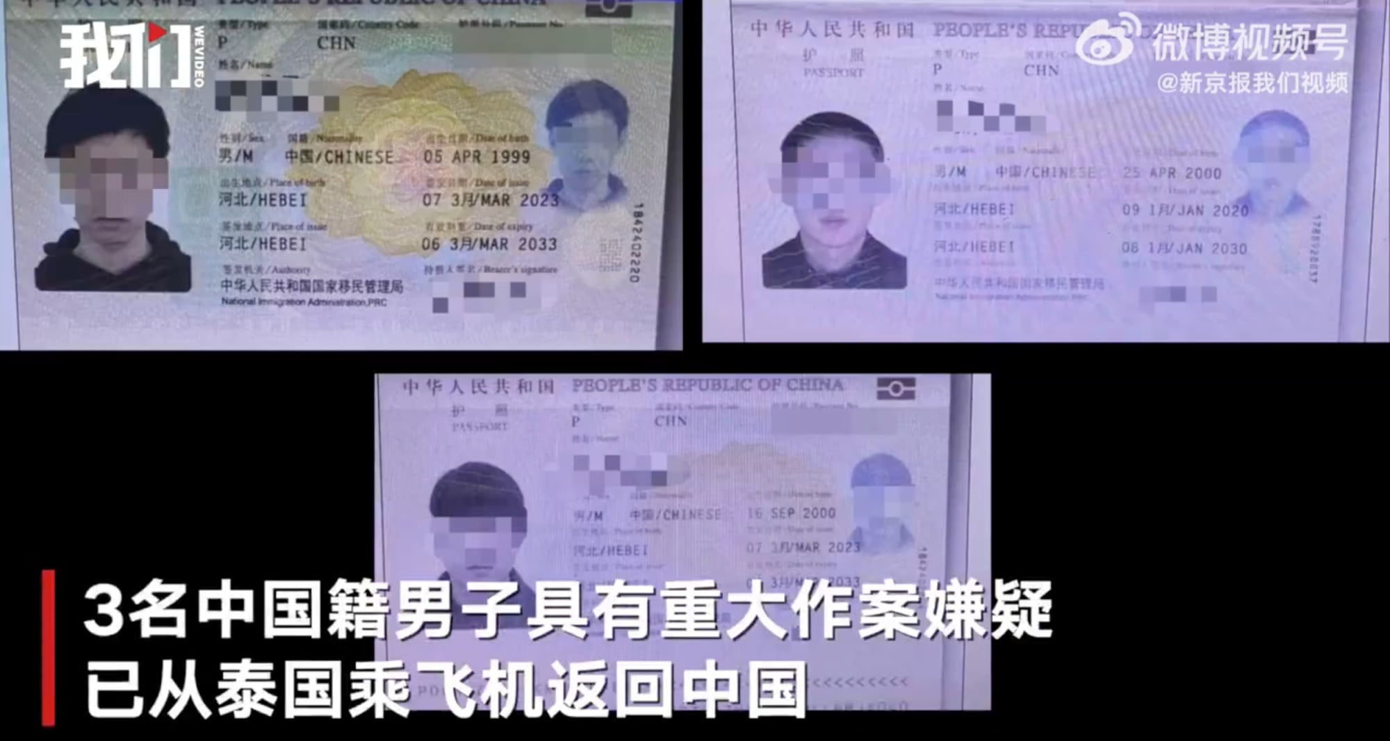 Chinese police arrest 3 over murder and kidnapping of student in ...