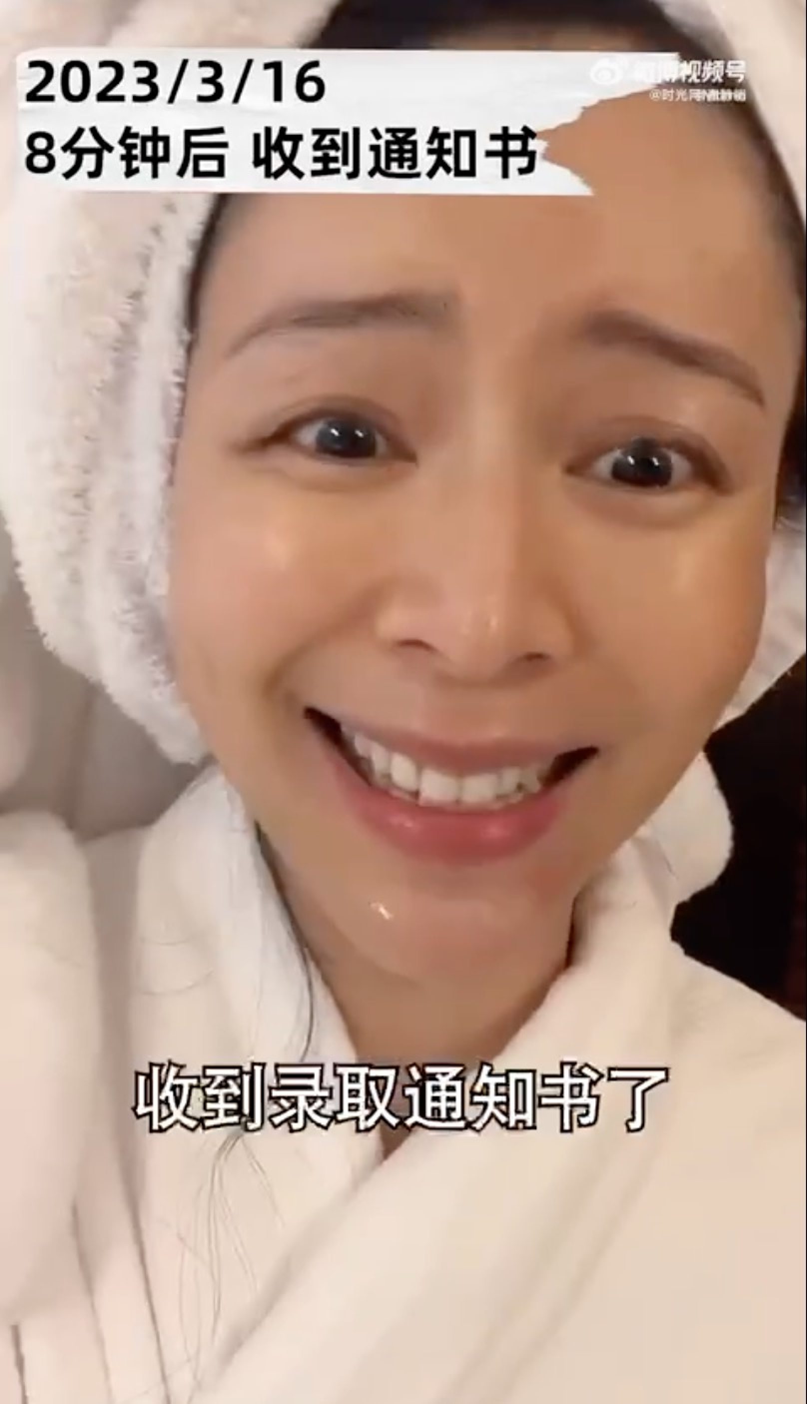 A woman stands up: rising Chinese feminist icon, actress Zhang Jingchu ...