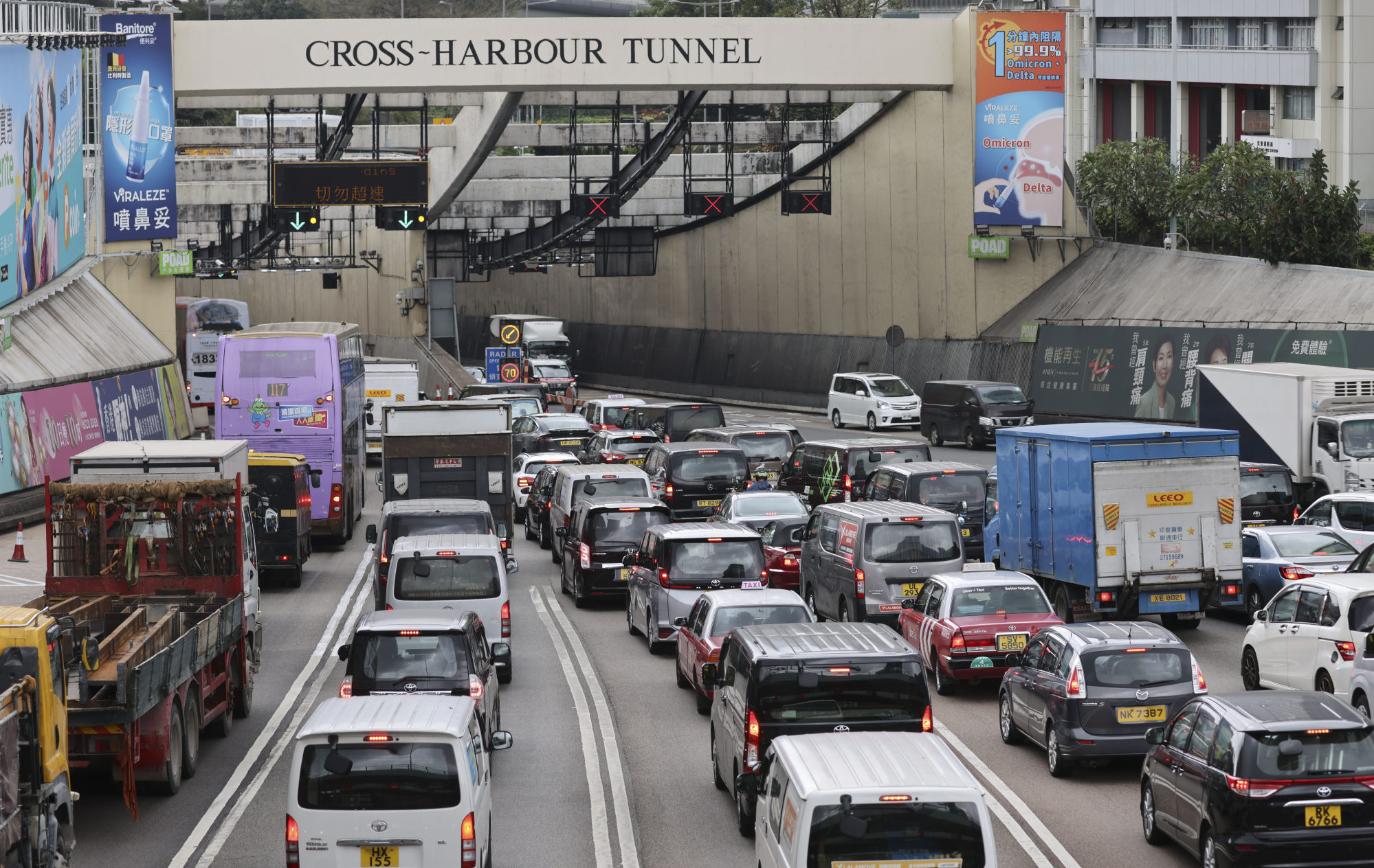 Opinion | Bold experiment on tunnel tolls to ease Hong Kong traffic ...