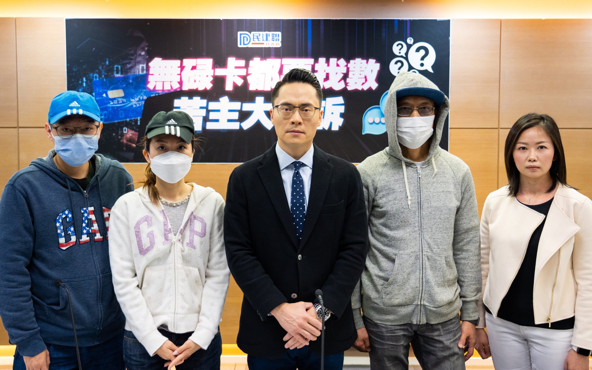 Credit card fraud victims may have to foot bill in ‘serious negligence ...