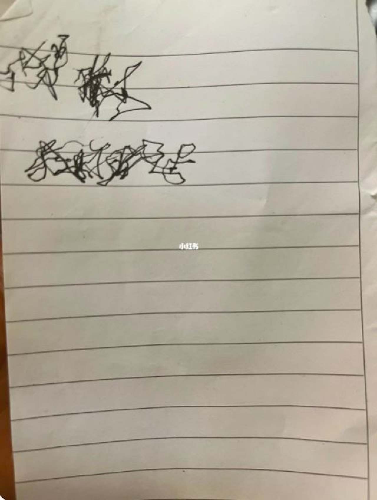 ‘Don’t be sad, be strong’: Chinese man’s scribbled deathbed note ...