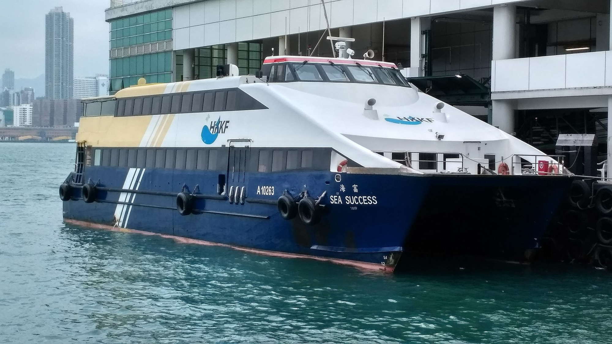 Hong Kong ferry commuters could face fare hikes of up to 100 per cent ...