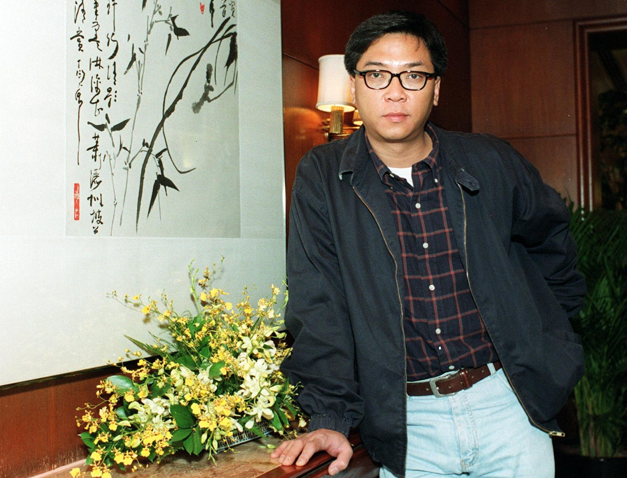 How biopic with Maggie Cheung as Chinese silent-film star Ruan Lingyu ...