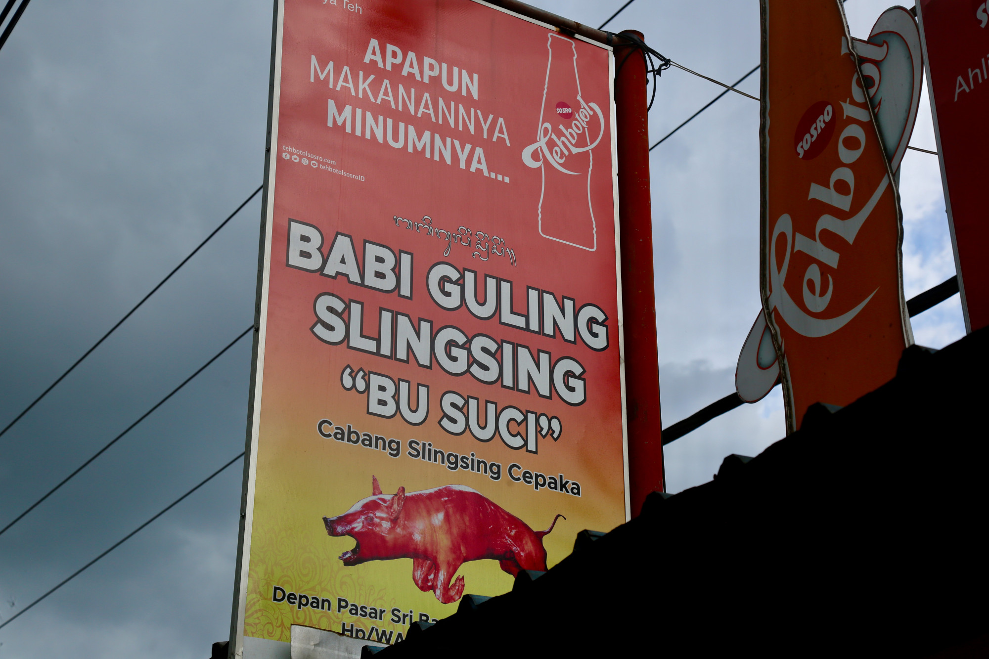 Anthony Bourdain loved it: where to eat the best spit-roasted pork in ...