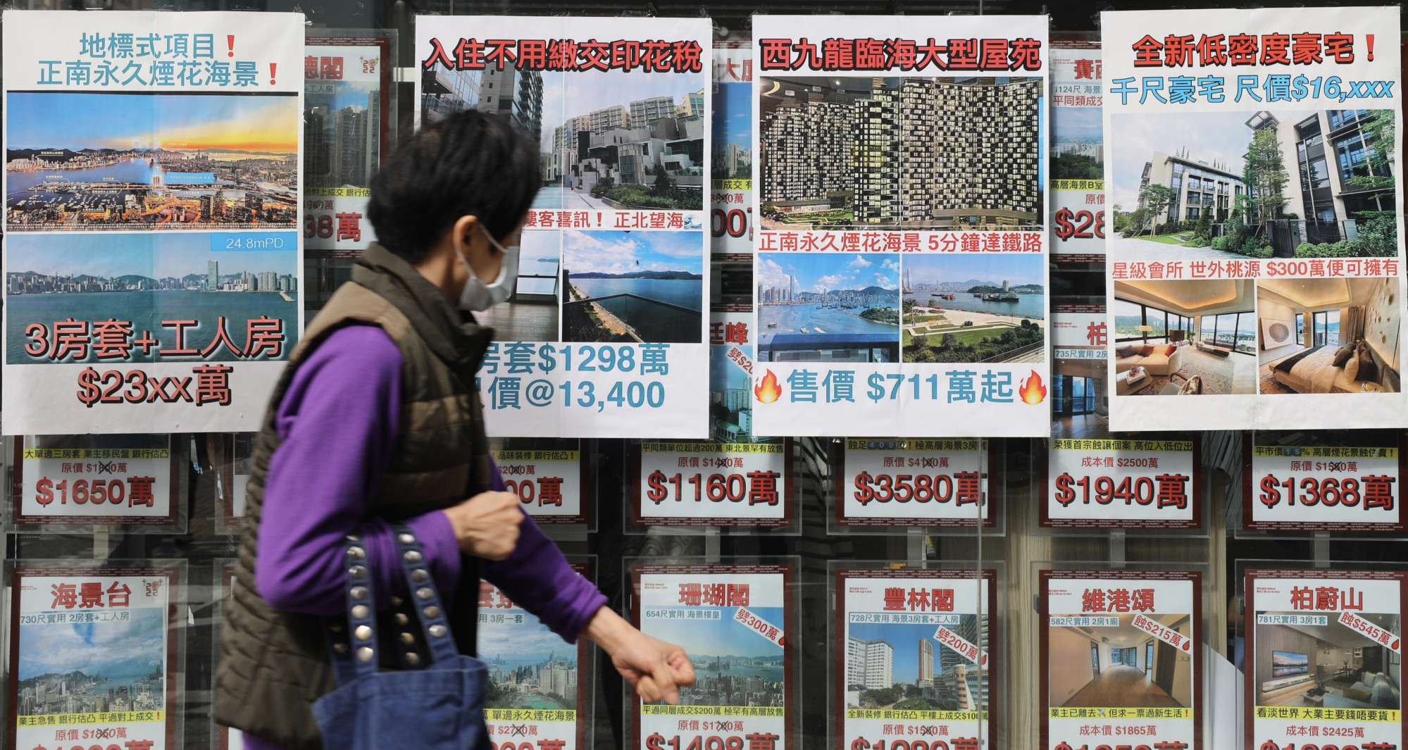 Hong Kong leader rejects calls to drop property cooling measures after ...