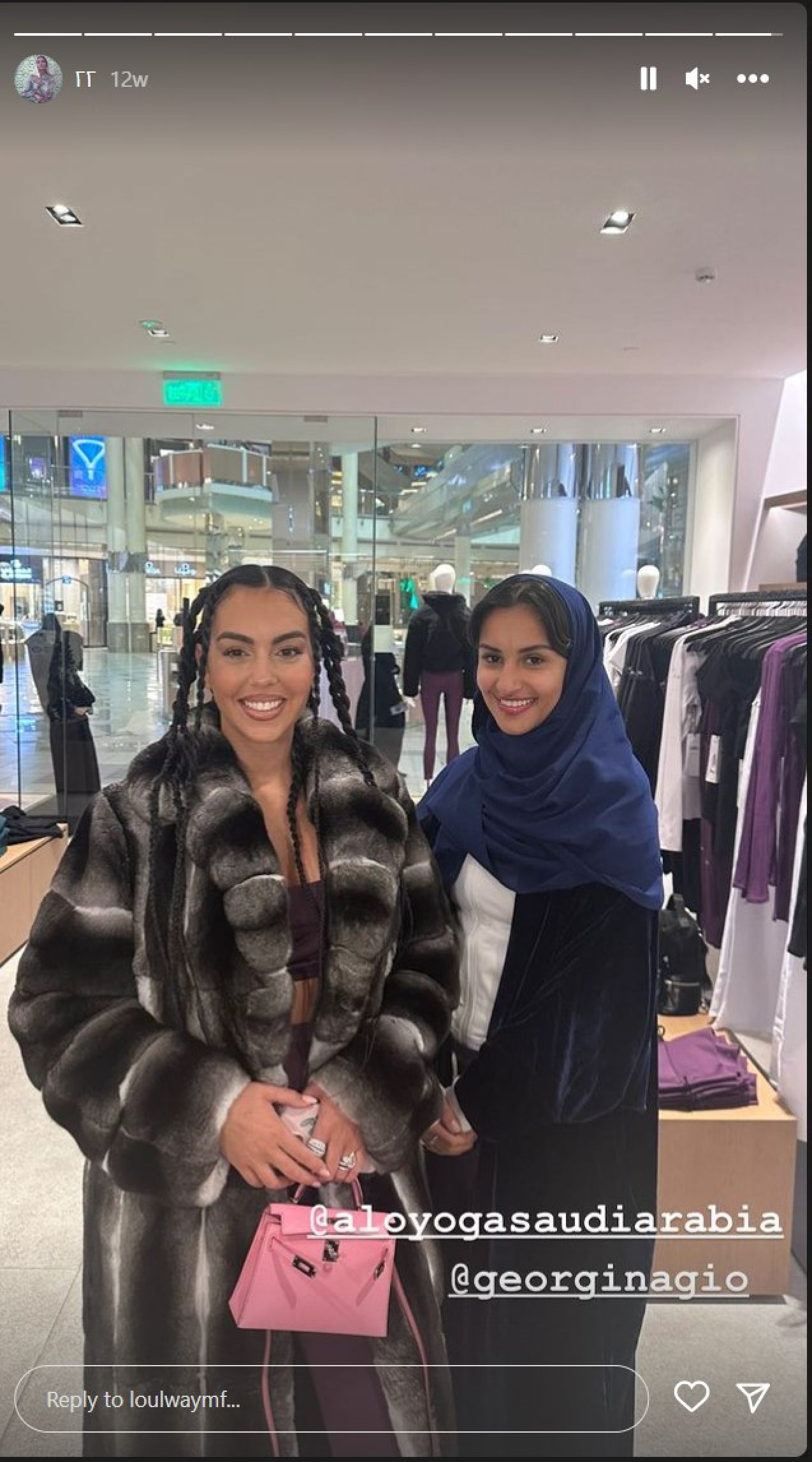 Meet Princess Loulwa, the stylish Saudi royal and entrepreneur: she ...