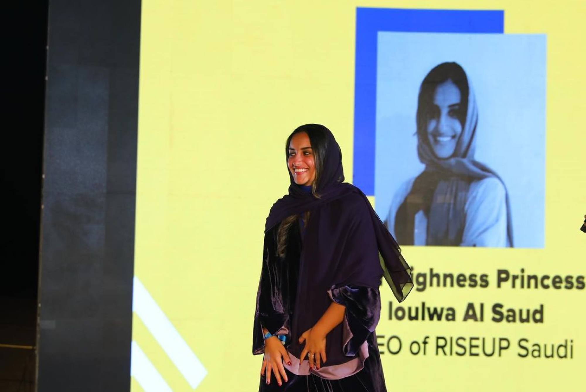 Meet Princess Loulwa, the stylish Saudi royal and entrepreneur: she ...