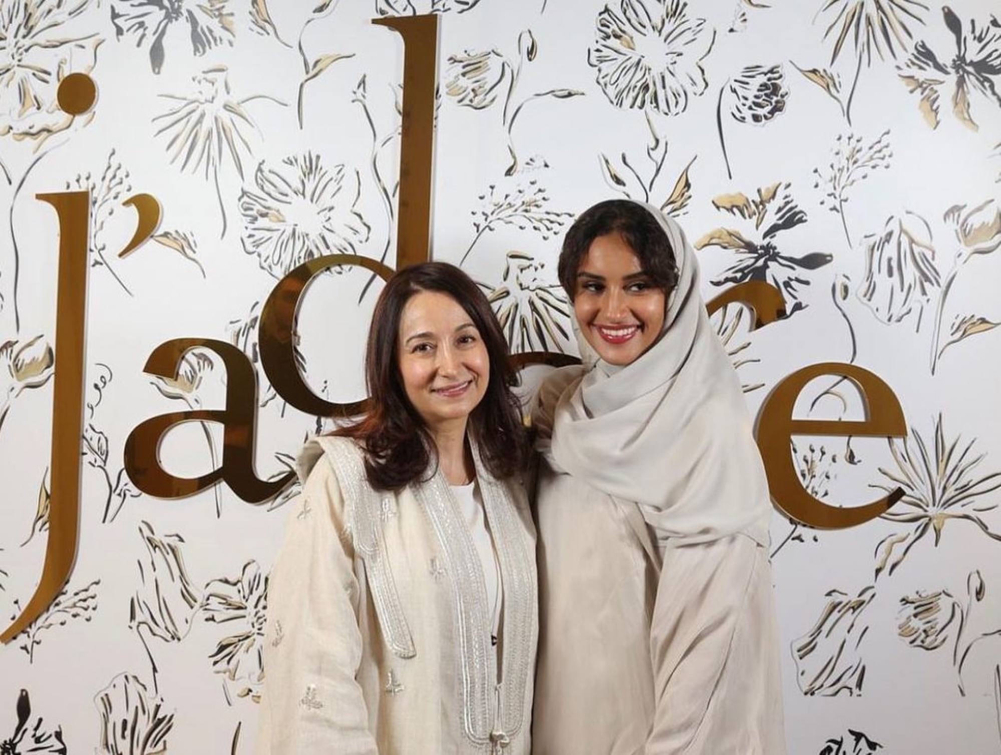 Meet Princess Loulwa, the stylish Saudi royal and entrepreneur: she ...