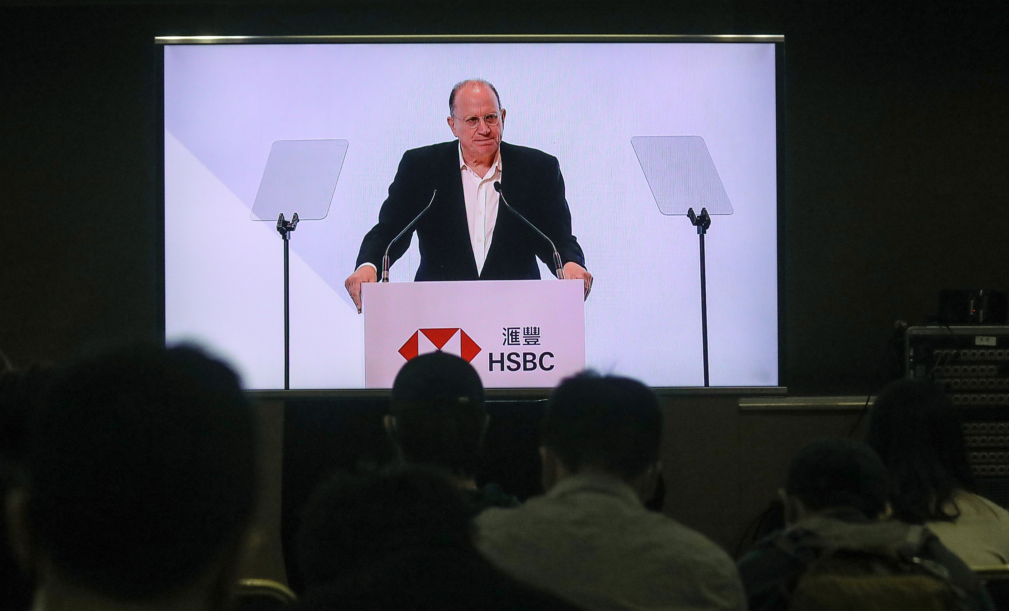 HSBC pushes back on Ping An’s claims on spin-off of Asian business ...