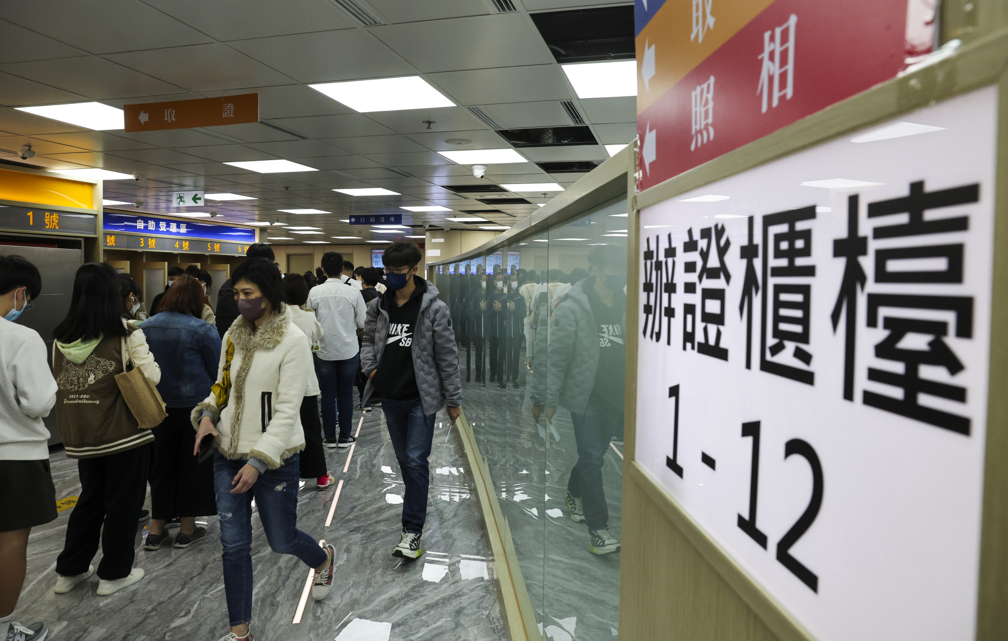 Cross-border bottleneck: Hongkongers get dubious offers to pay and jump ...