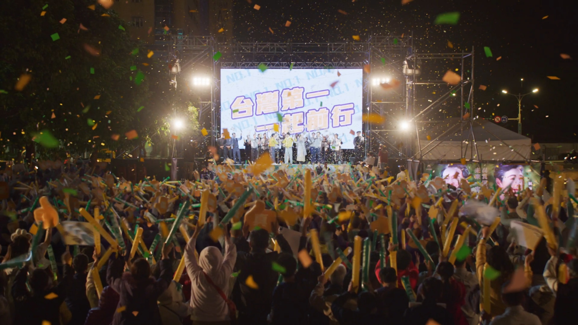 Netflix drama review: Wave Makers – Taiwanese election drama by The ...