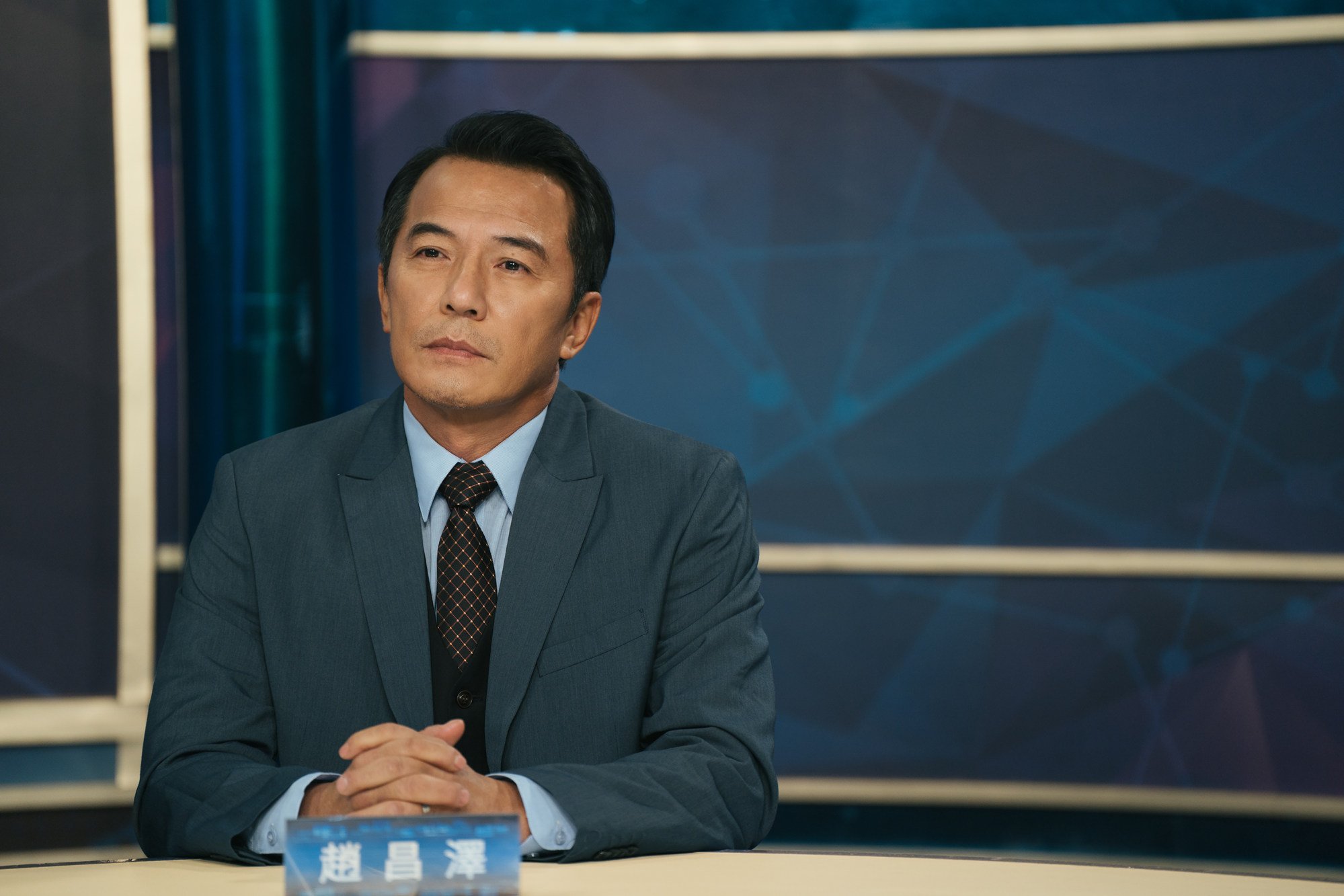 Netflix drama review: Wave Makers – Taiwanese election drama by The ...