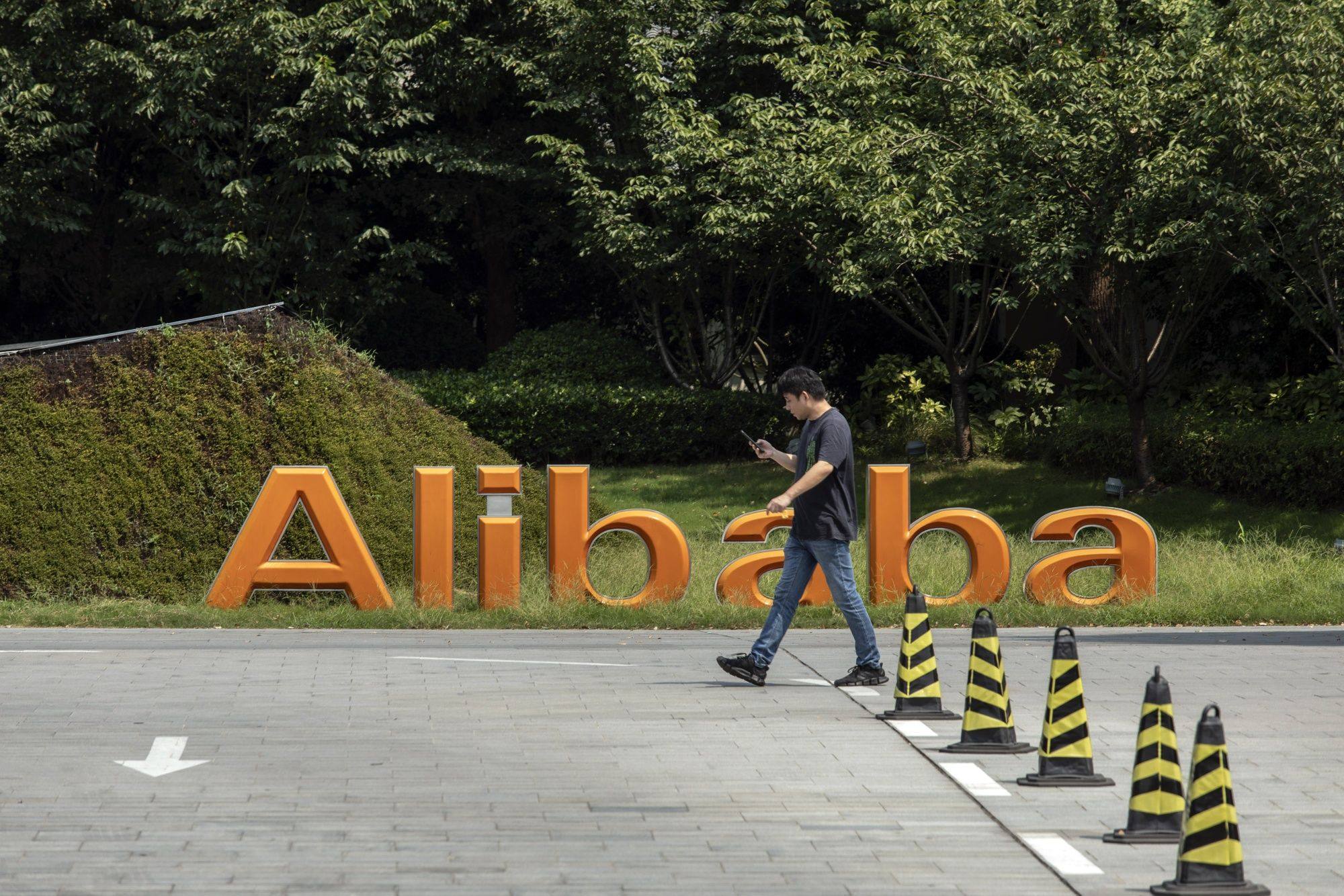 Alibaba Cloud seeks bigger edge in home market amid growing competition ...