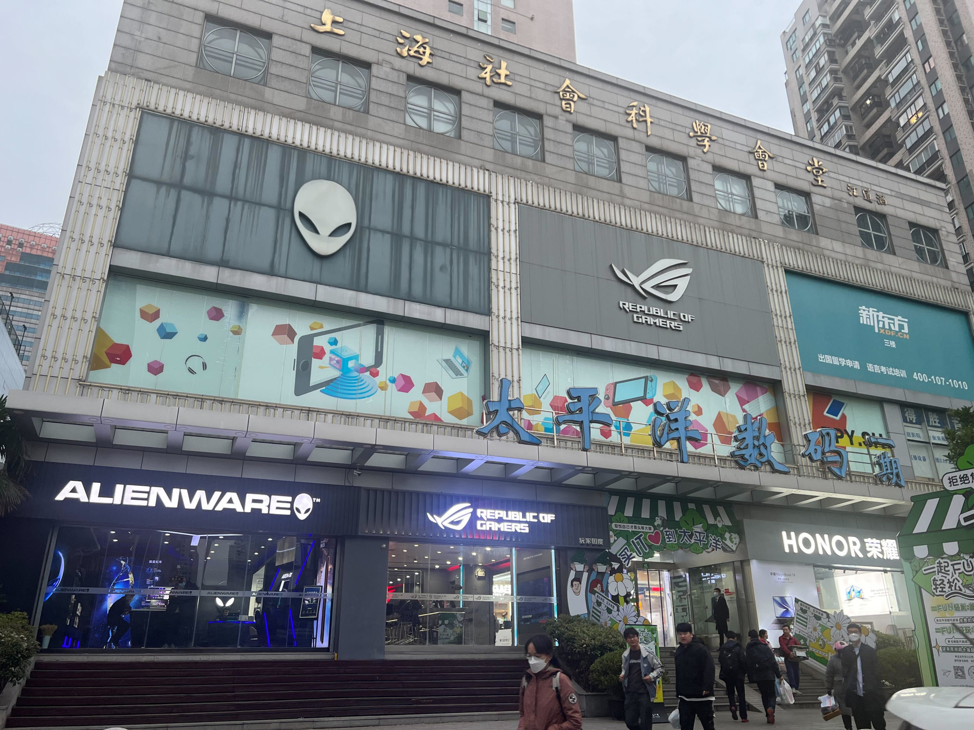 Tech war: Beijing’s cybersecurity review into US memory chip maker ...