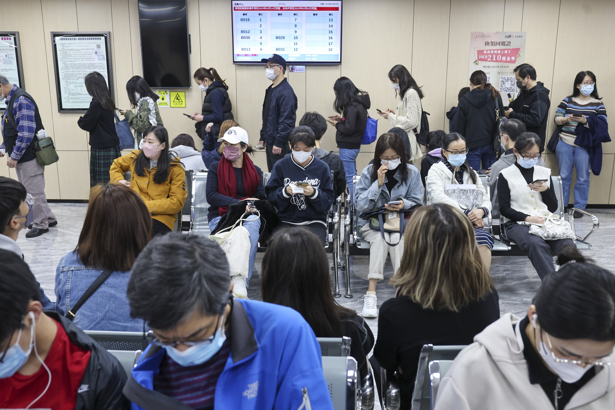 Hong Kong residents can now go to mainland China with expired papers in ...