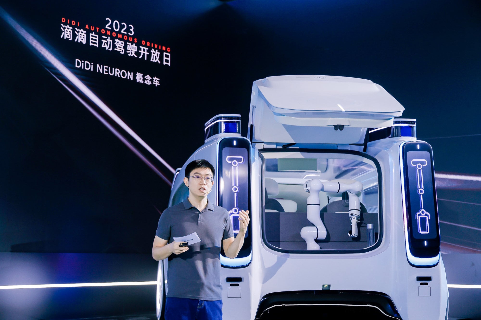 Ride-hailing giant Didi Global narrows losses despite China’s ...