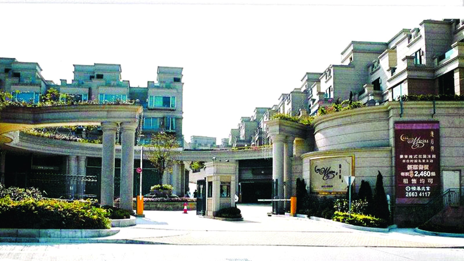 Hong Kong homeowners cutting prices drastically even as secondary ...