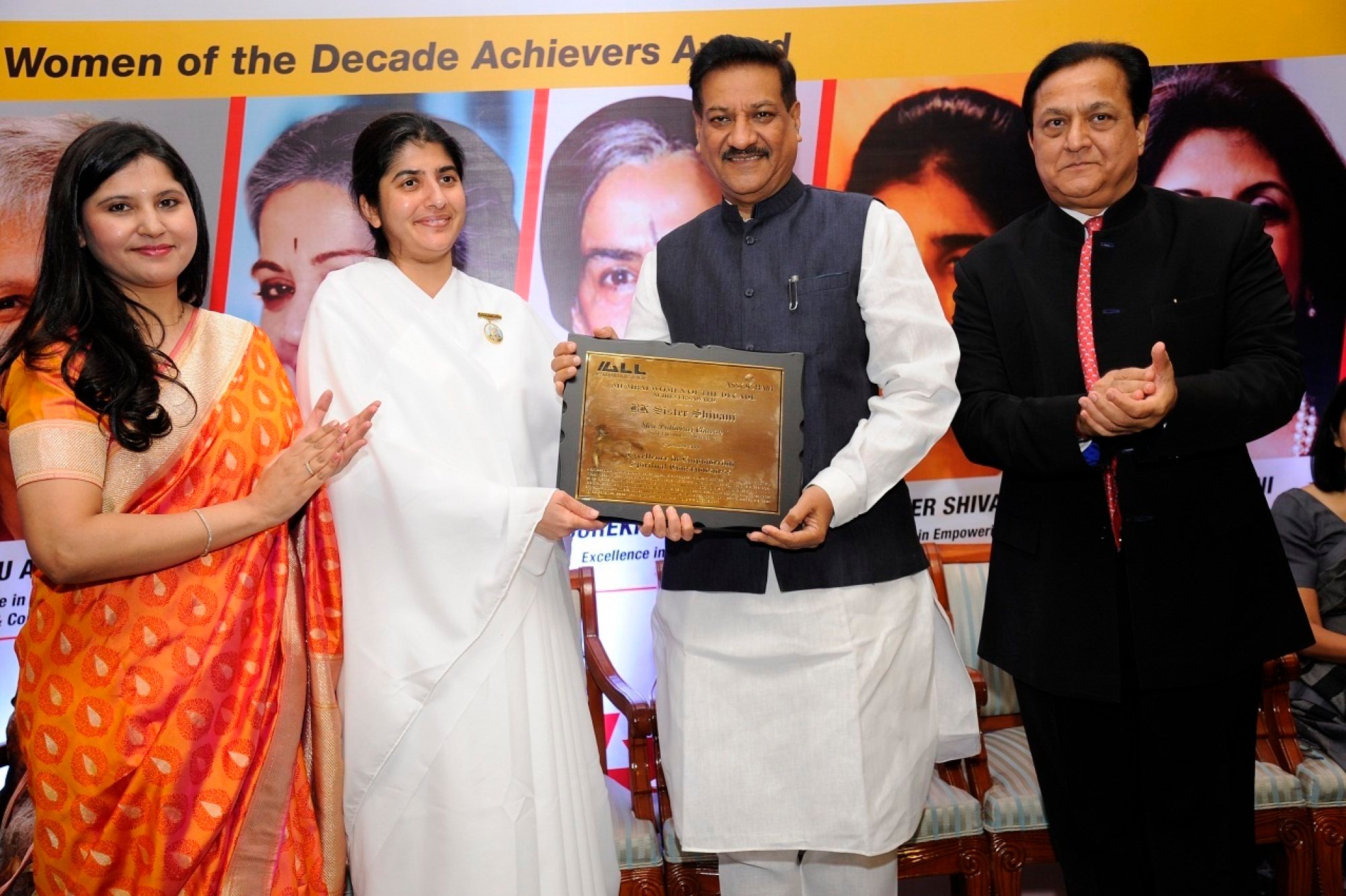 ‘Empower ourselves to overcome adversity’: spiritual guide BK Shivani ...