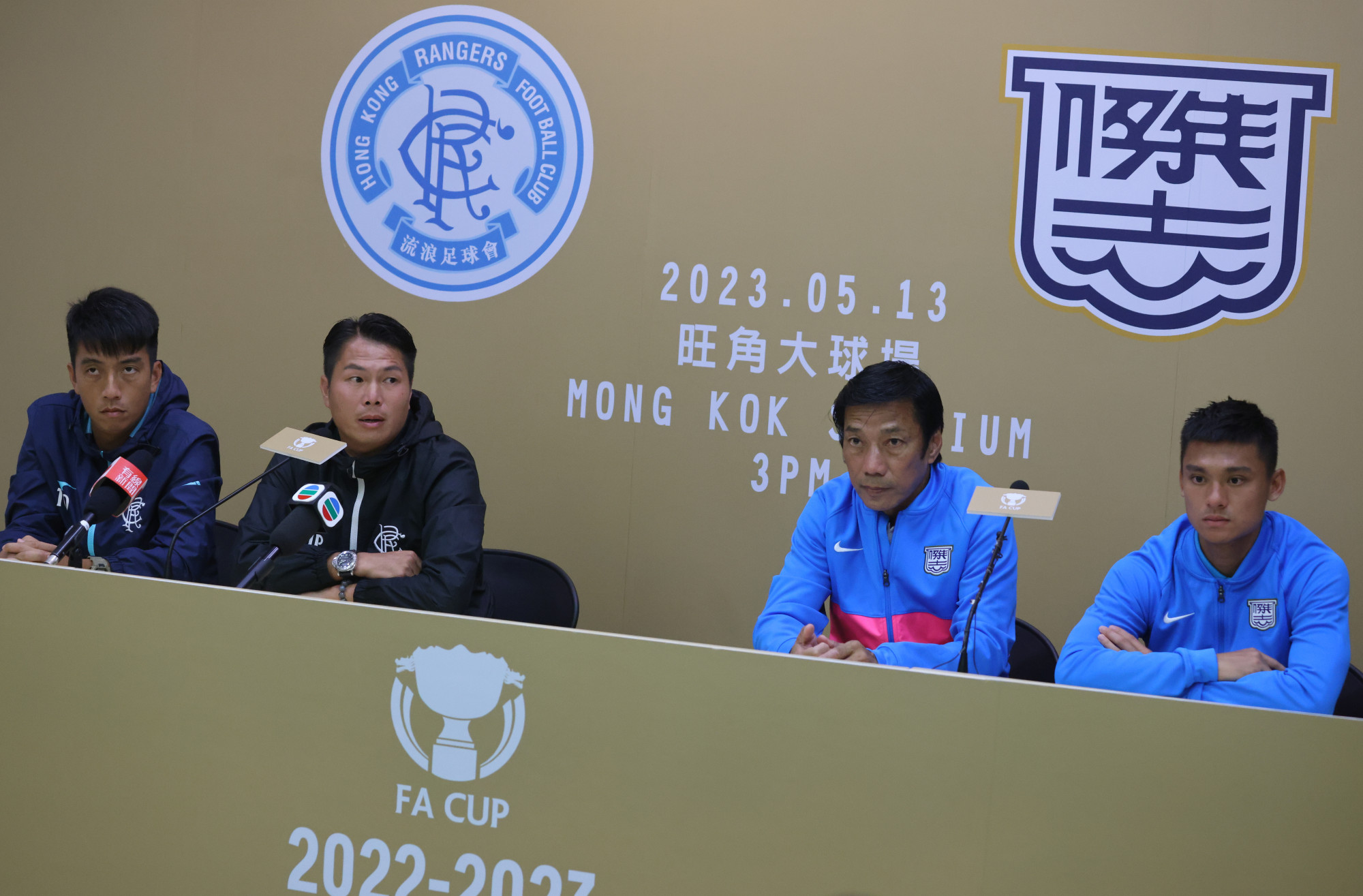 Hong Kong FA Cup final to be family affair as Rangers boss Poon aims to ...