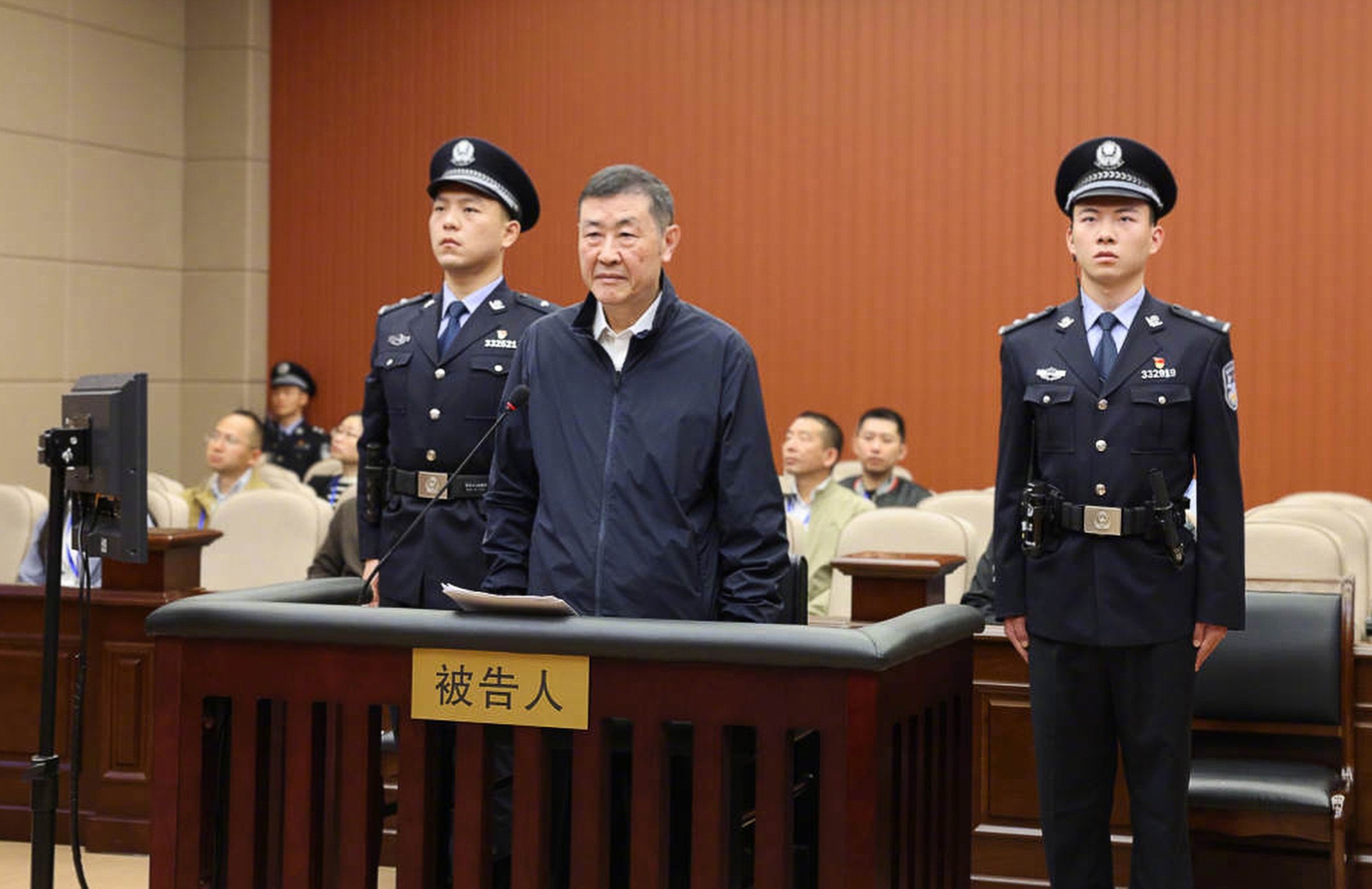 Corruption in China | South China Morning Post