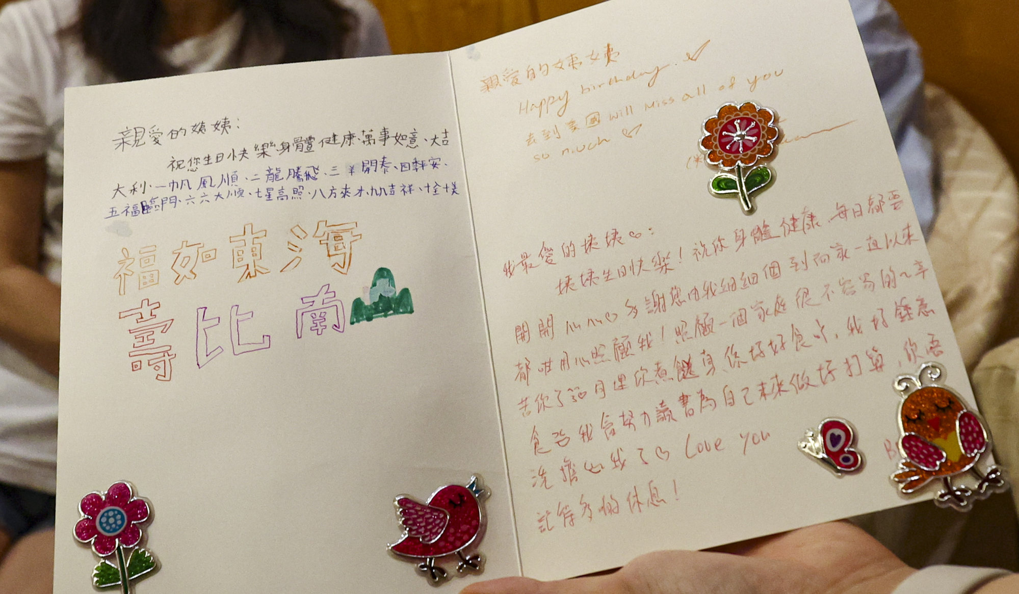 ‘Did Auntie Fung disown me?’: Hong Kong foster family recalls the day a ...