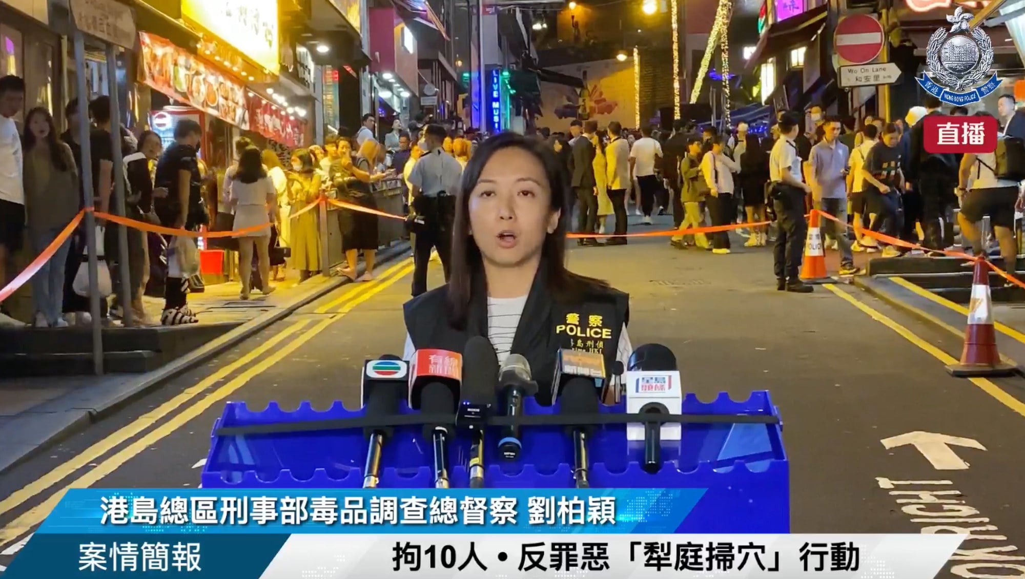 10 suspects arrested for drug trafficking, other offences in crackdown ...