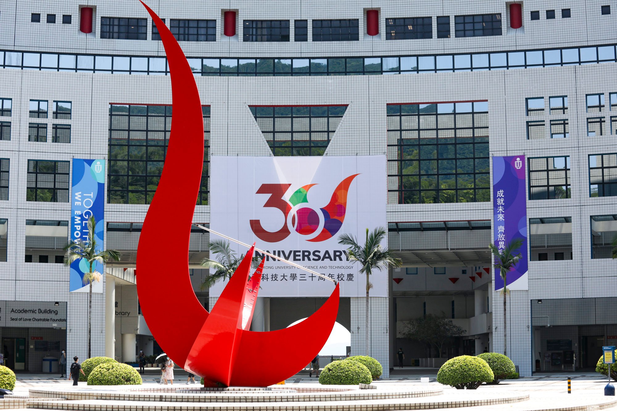 Mainland Chinese academics outnumber locals at Hong Kong universities ...