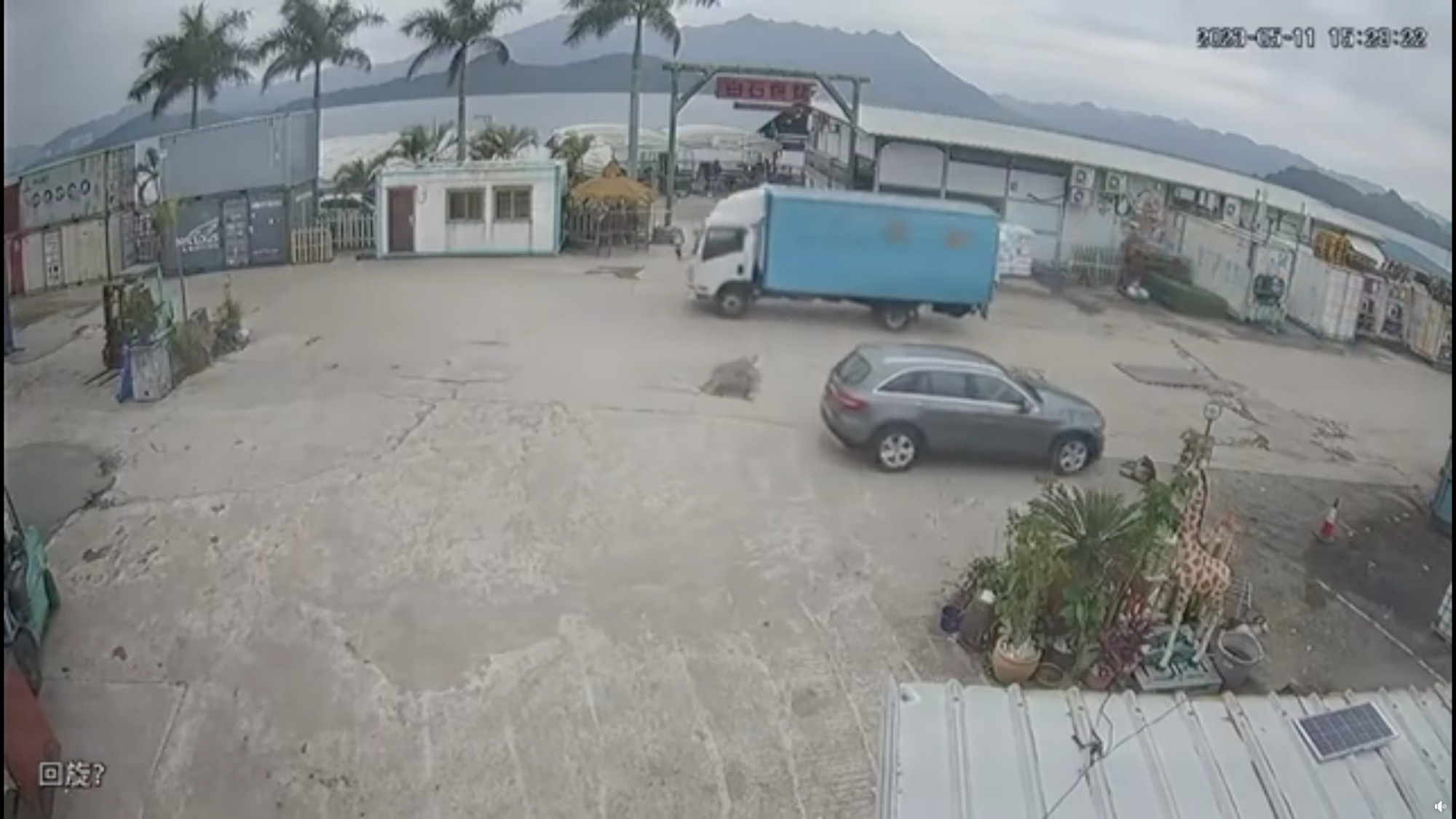 Hong Kong police hunt vandals who spray-painted ‘murderer’ on car that ...