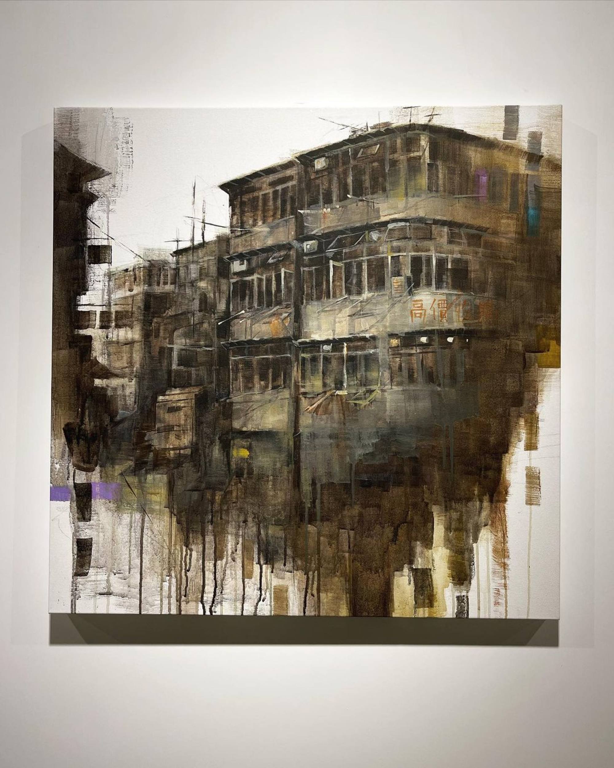 Meet Elaine Chiu, Hong Kong’s millennial ‘It’ artist: the 26-year-old ...