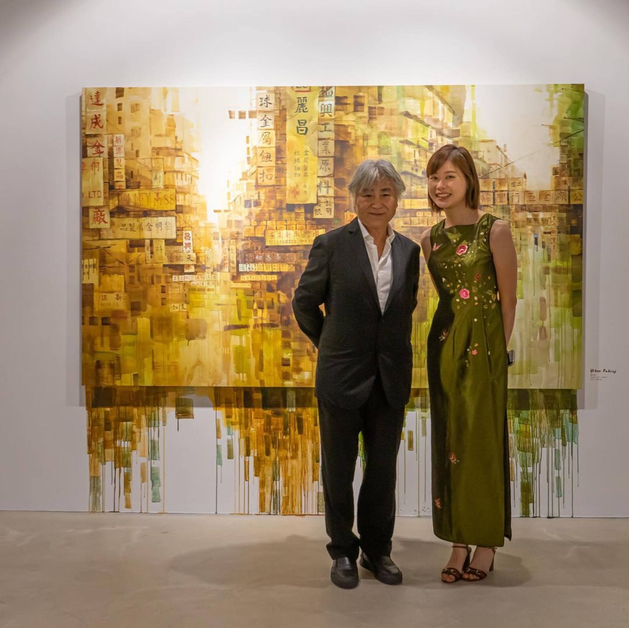 Meet Elaine Chiu, Hong Kong’s millennial ‘It’ artist: the 26-year-old ...