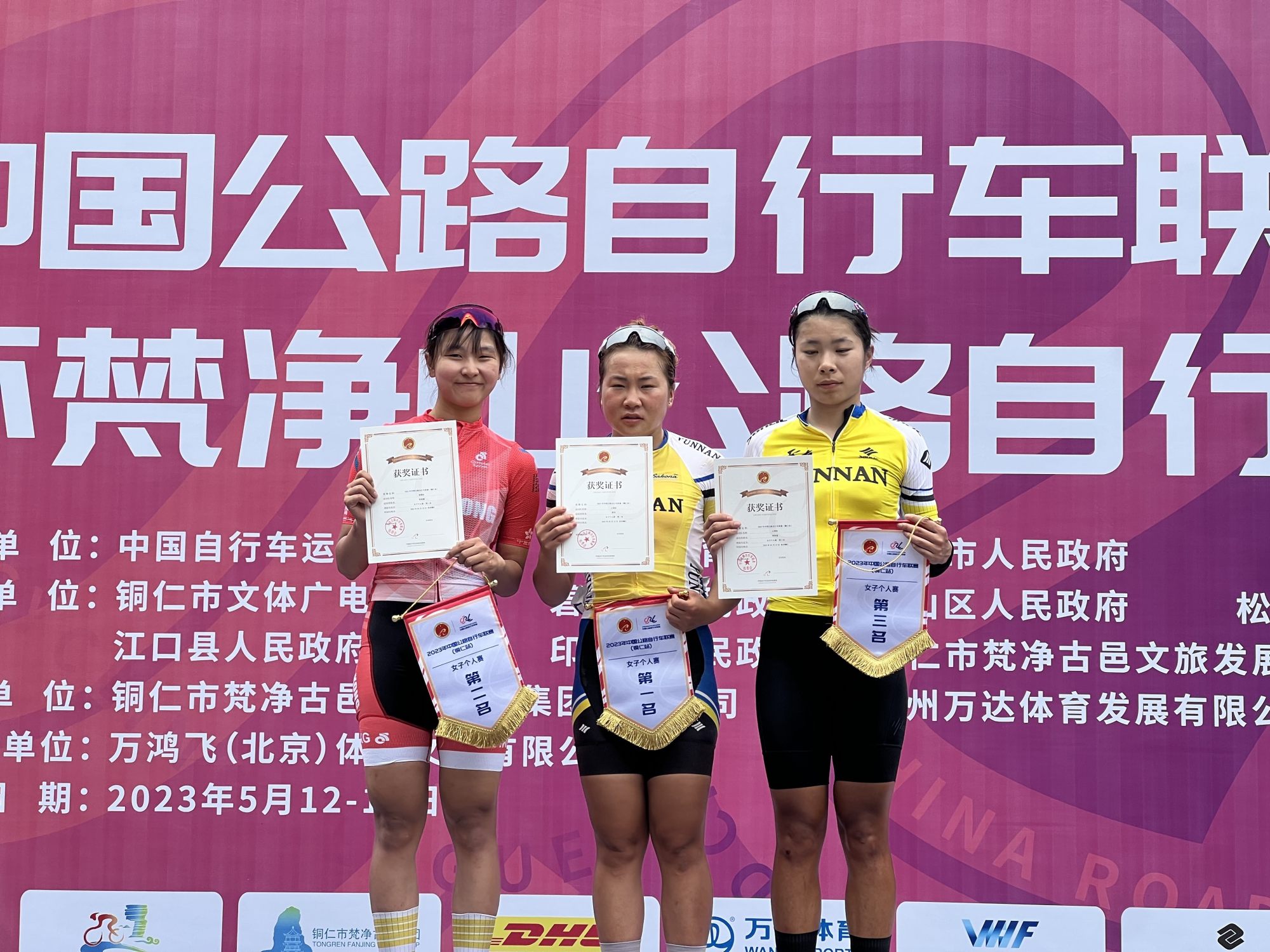 Cycling prodigy Lee Sze-wing targeting both track and road races at ...