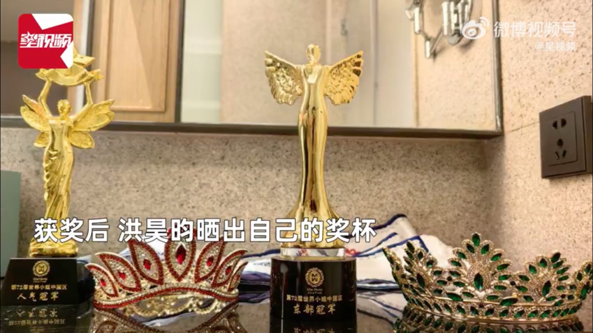 Brains and beauty: striking PhD student at top Chinese university ...