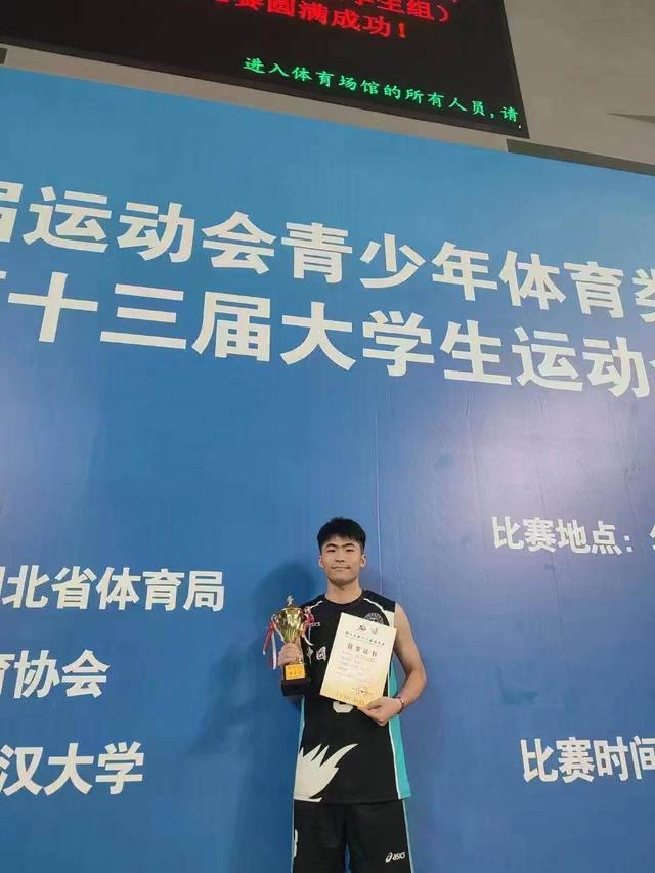 ‘Just a handful of soil after death’: family honours Chinese student ...