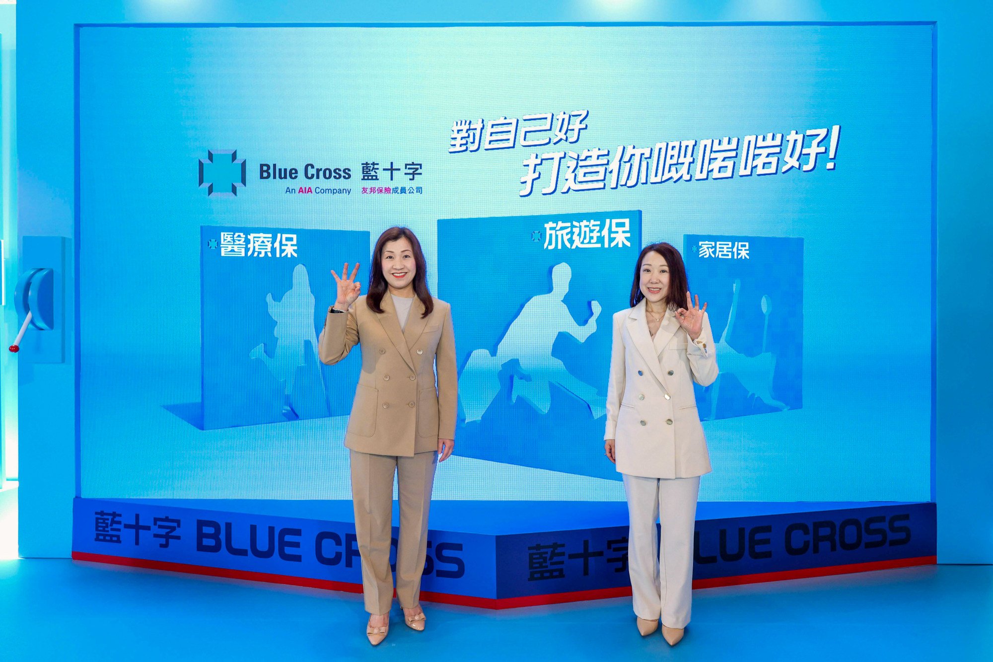 Hong Kong insurers AIA, HSBC Life, Manulife and Prudential cash in as first-quarter sales to ...