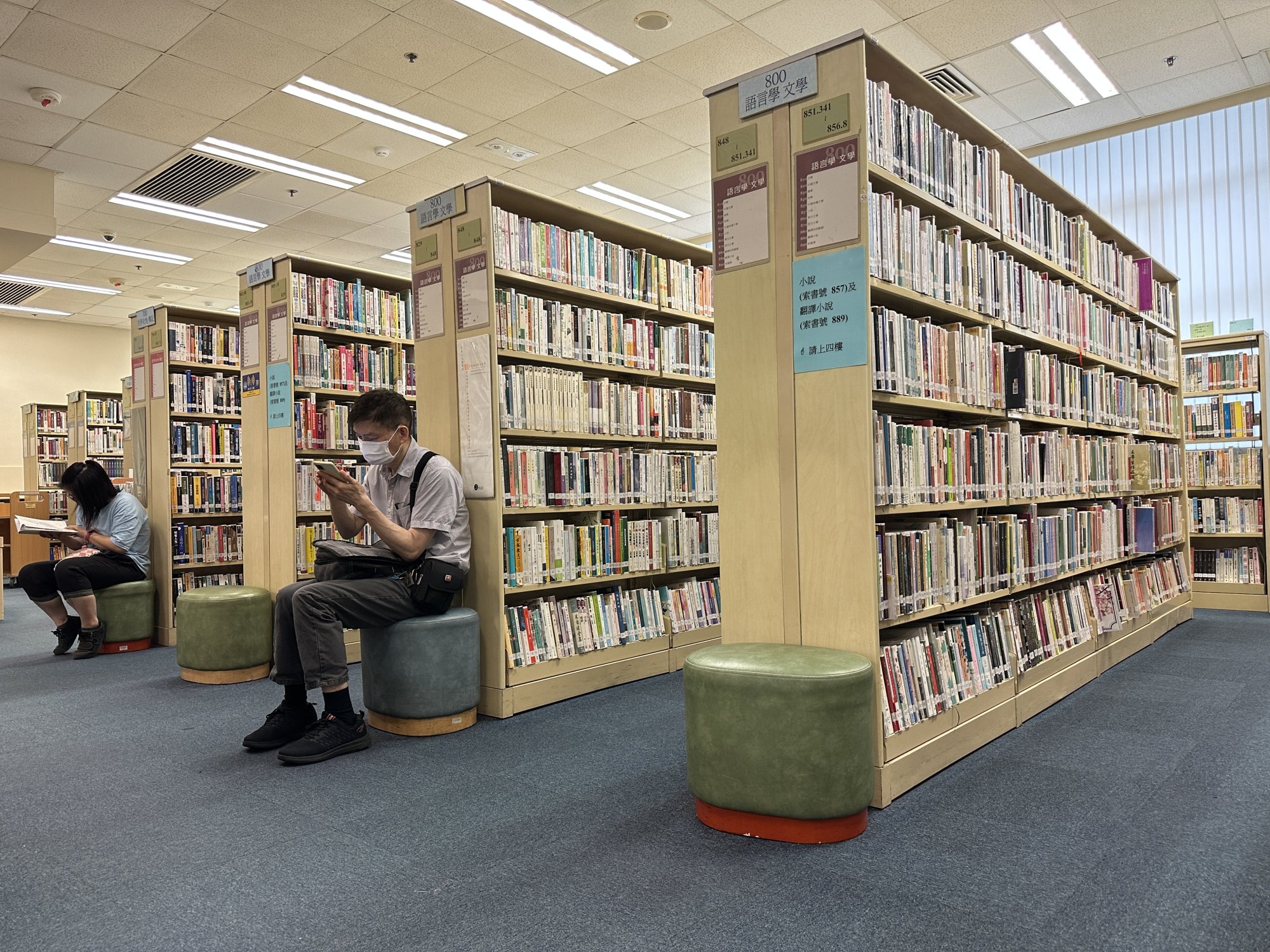 Mai Mizuhashi’s breakout stardom, Hong Kong’s vanishing books and a ...