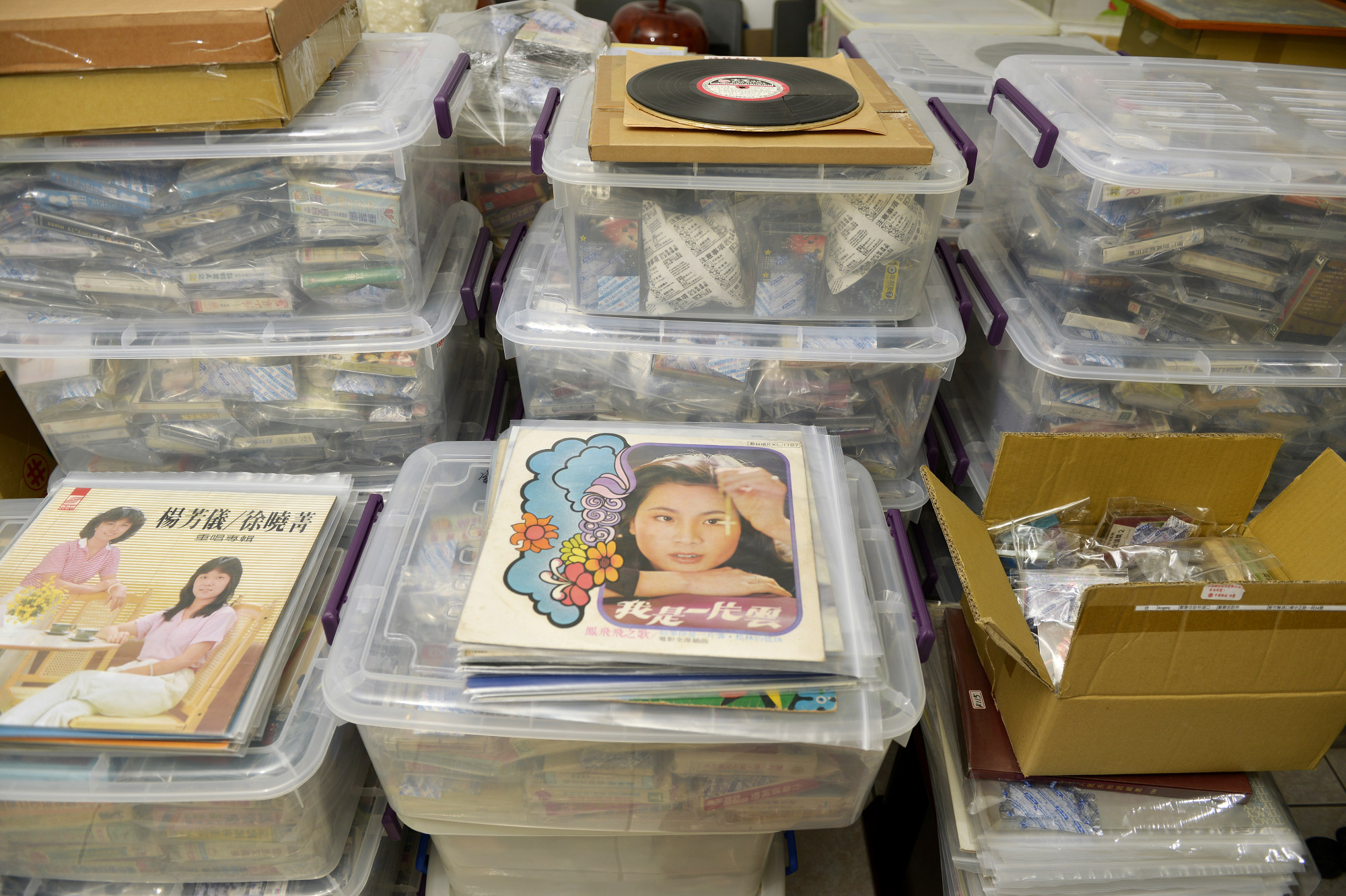 From Sun Yat-sen via Shanghai jazz to Tears for Fears, on Bakelite ...