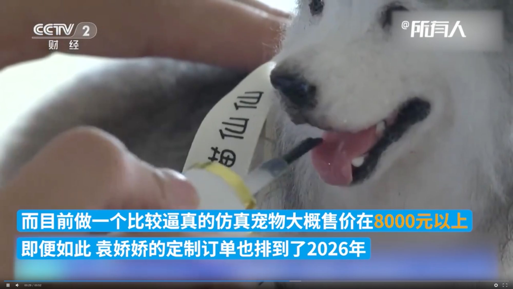 ‘Really lifelike’: business boom for Chinese artist behind replica ...