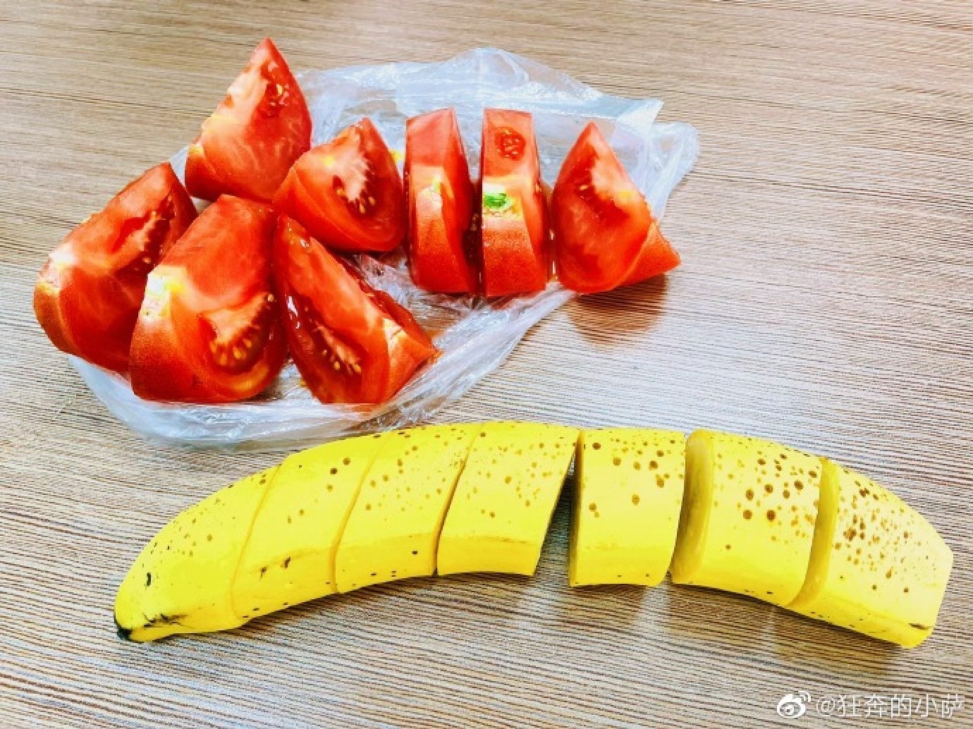 ‘The lunch of suffering’: Chinese bloggers appalled by what they call ...