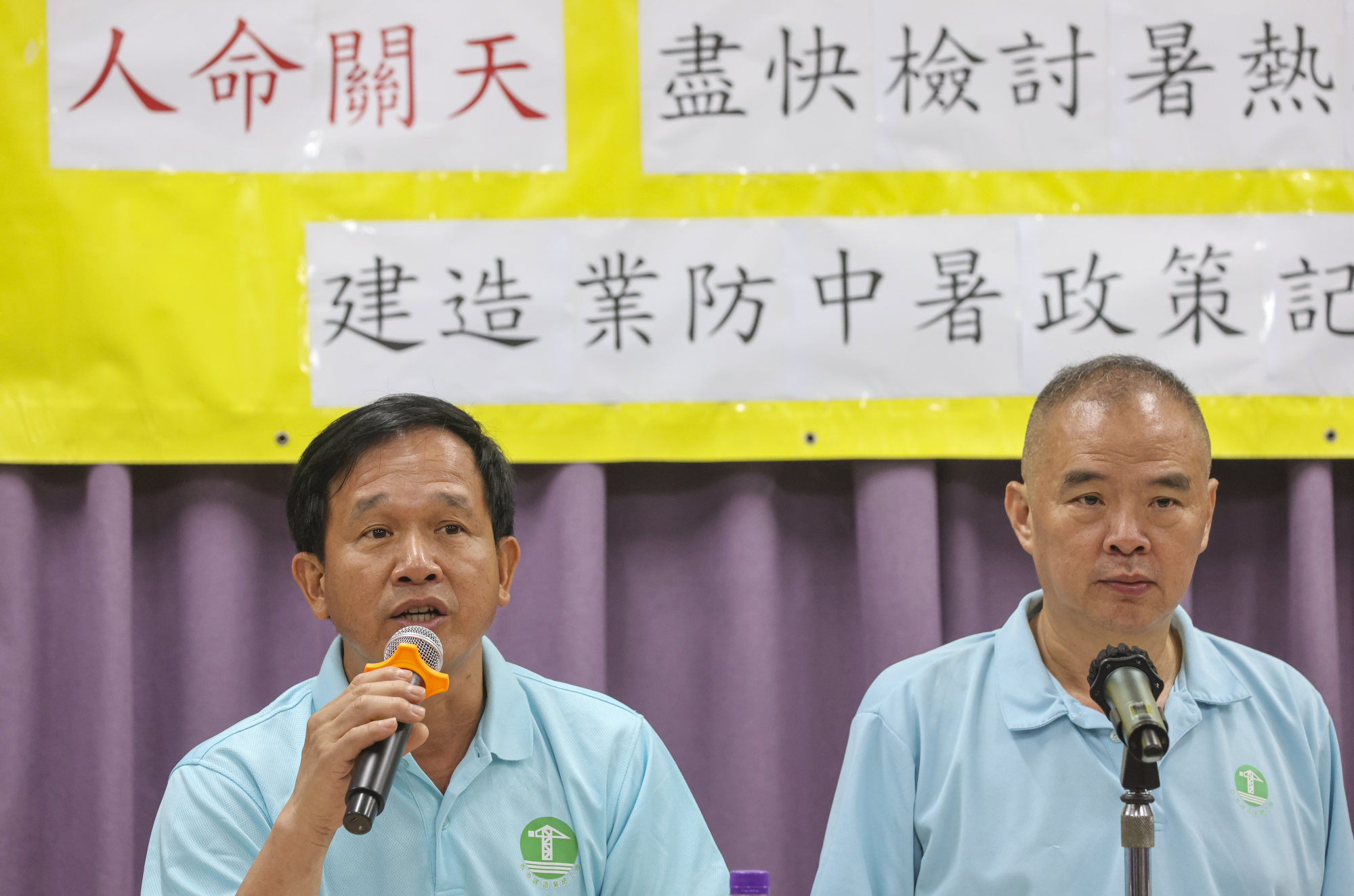 Hong Kong authorities should push back deadlines for construction work ...