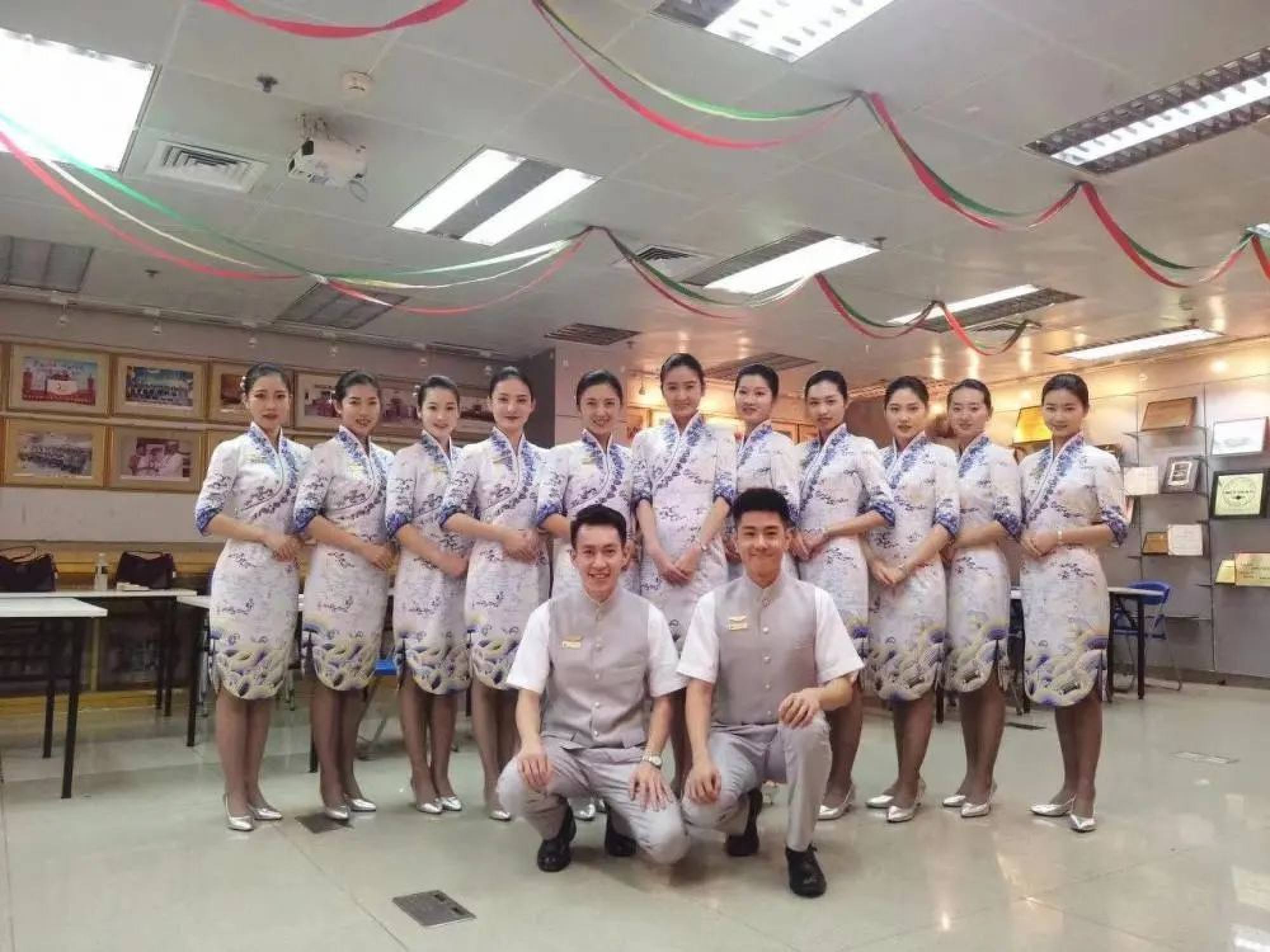 ‘not A Beauty Contest Threat To Ground ‘overweight Flight Attendants