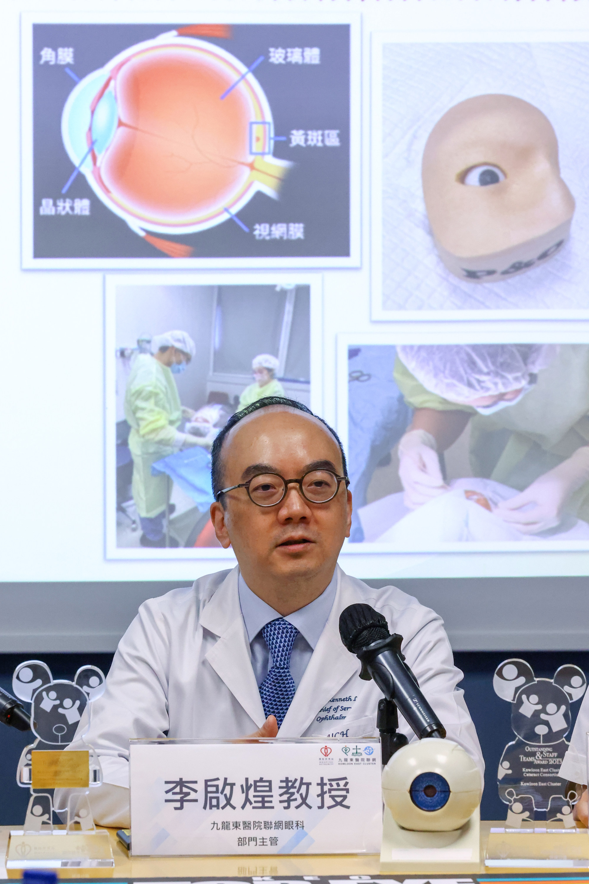 Training Hong Kong nurses to give eye injections could ‘reduce patient ...