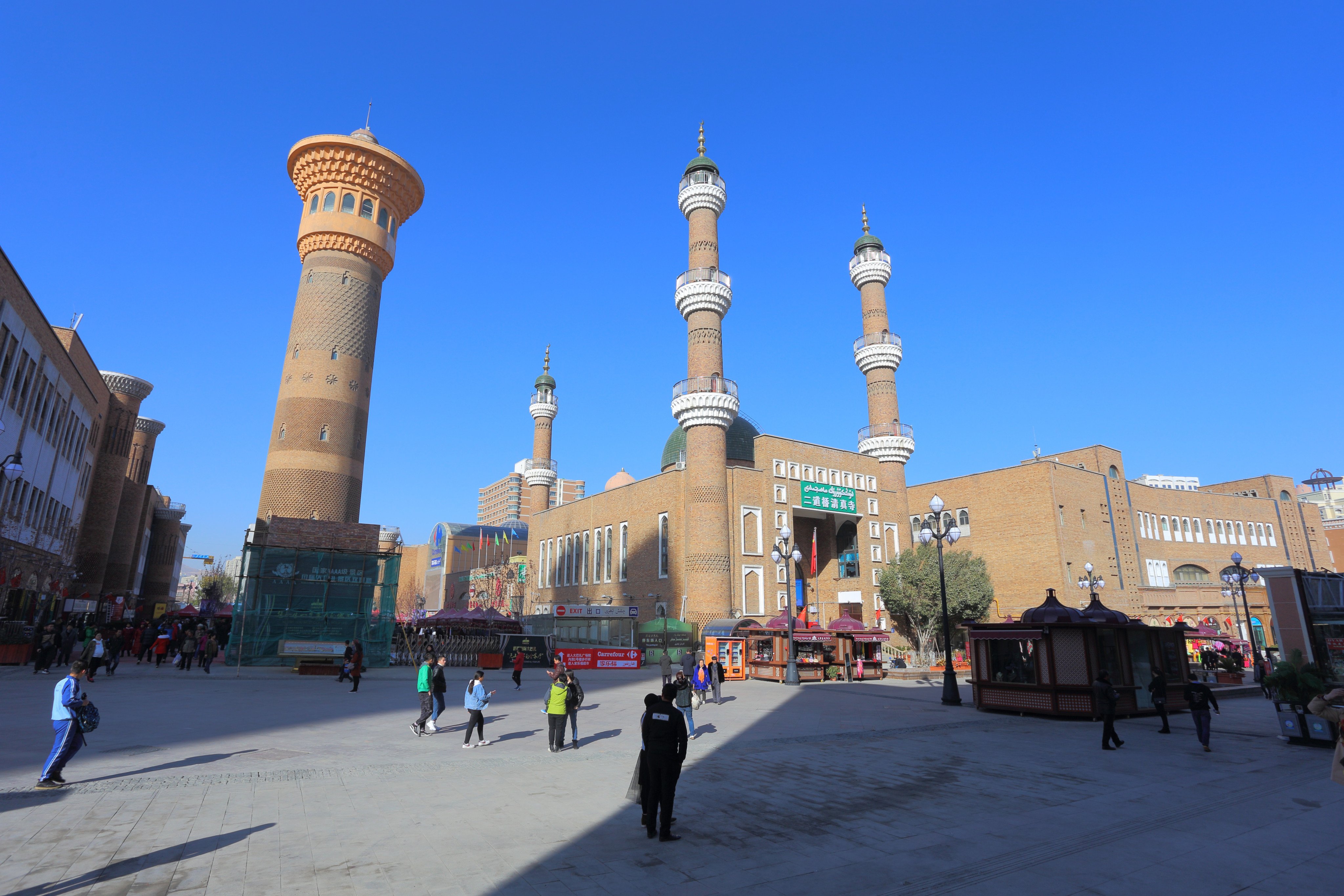 Xinjiang | South China Morning Post