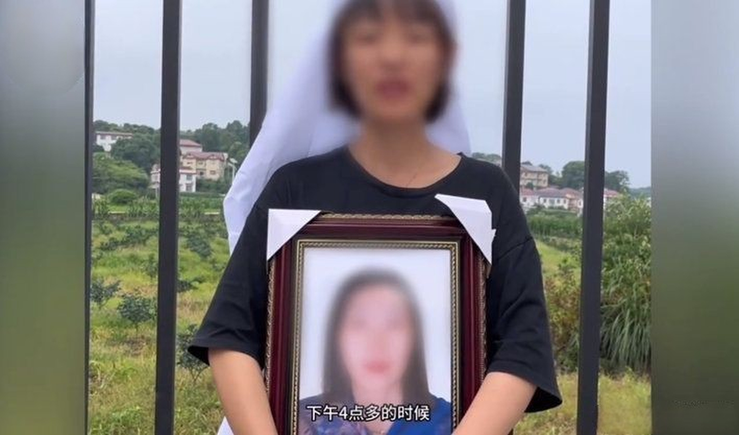 Crime in China | South China Morning Post