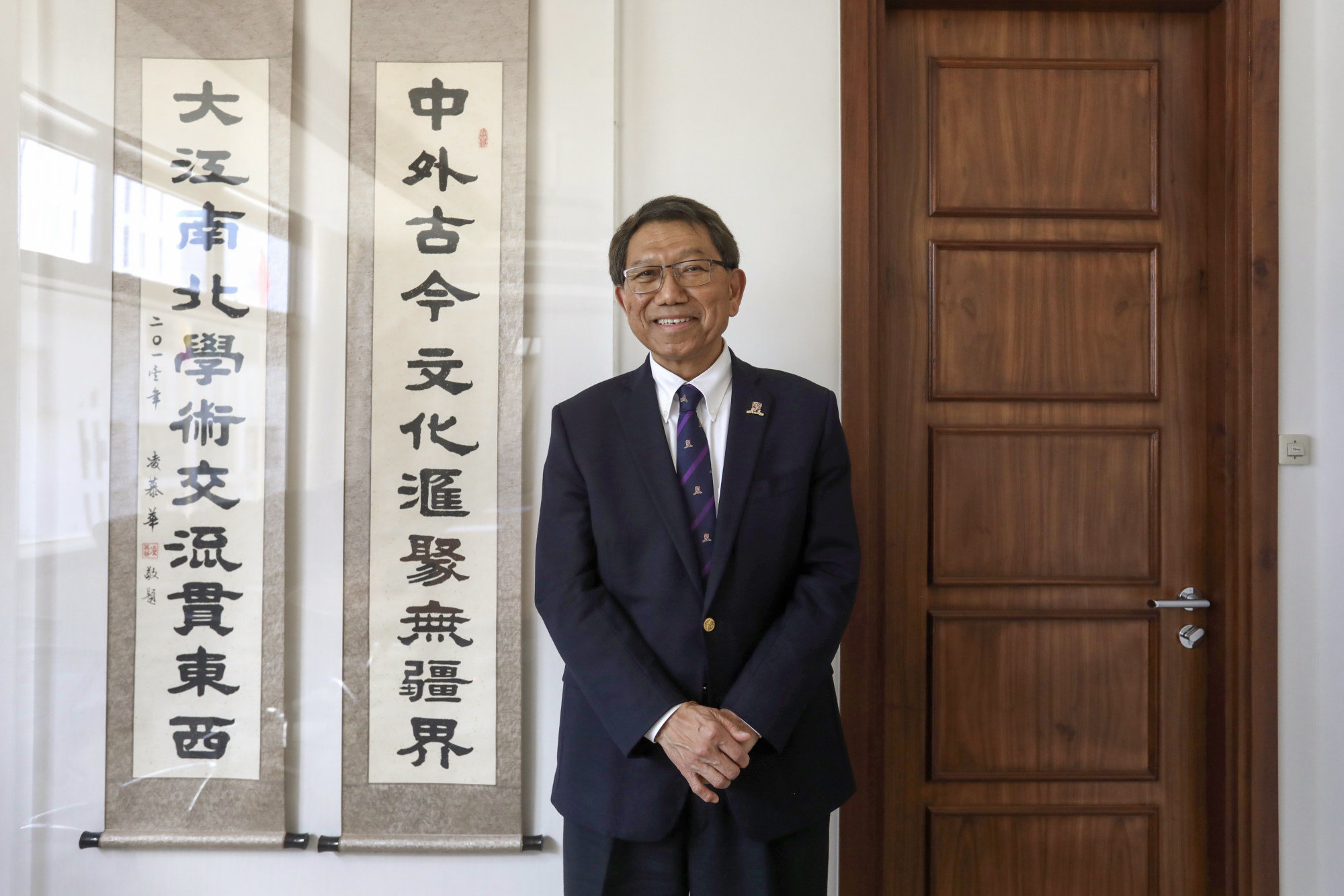 HK$100 million pot to be used to fund Hong Kong universities ...