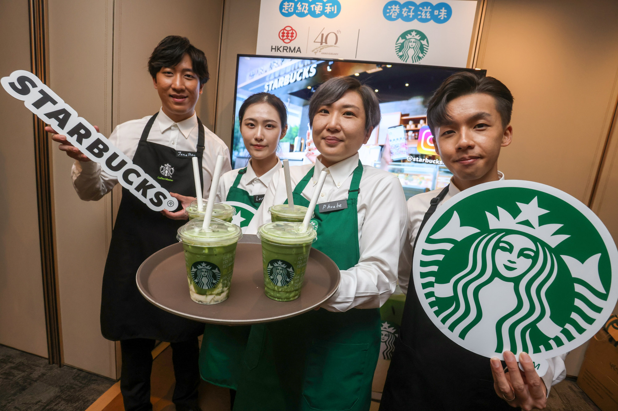 ‘Happy Hong Kong’: free coffee, discounts and 1-minute shopping spree up for grabs in HK$150 ...