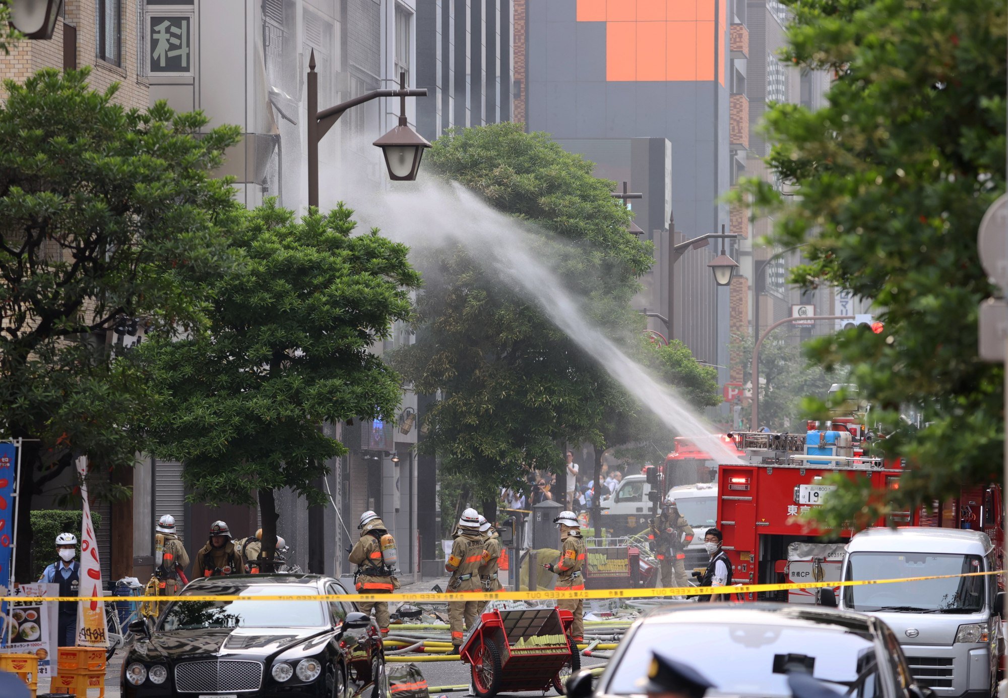 Tokyo building hit by ‘tremendous explosion’, 4 people injured | South ...