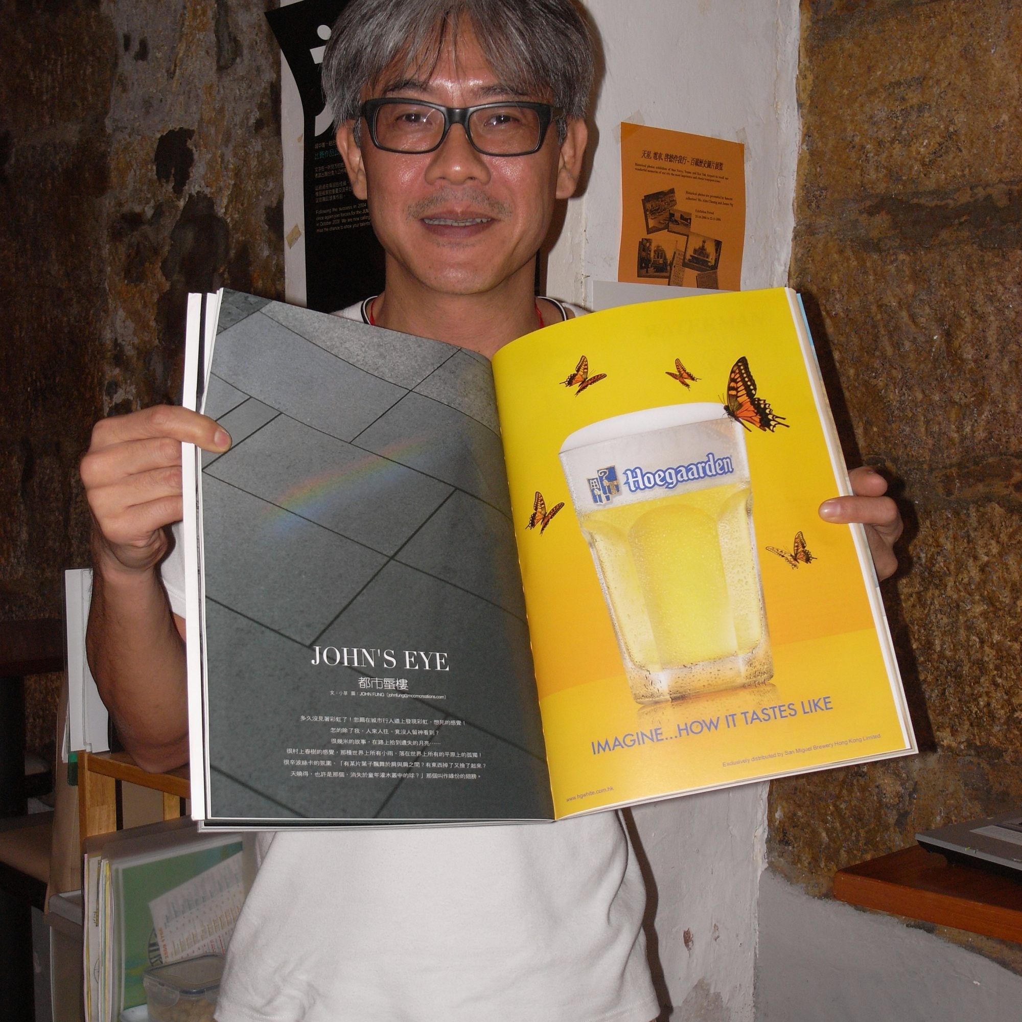 ‘A free spirit’: remembering John Fung – photographer, sometime actor ...